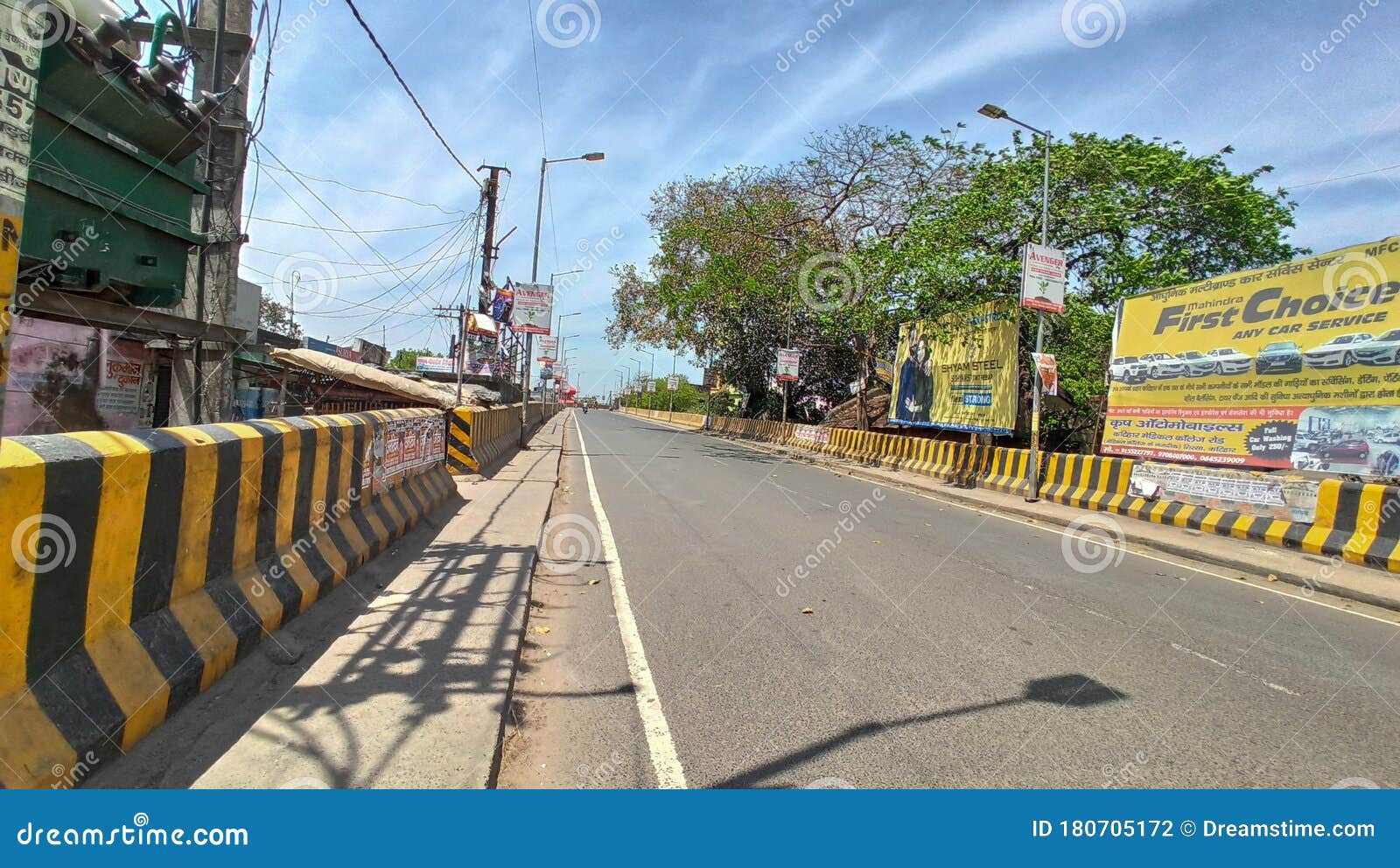 Katihar/Bihar/India-05/06/2020; Collectorate/DM Office/samaharnalay ...