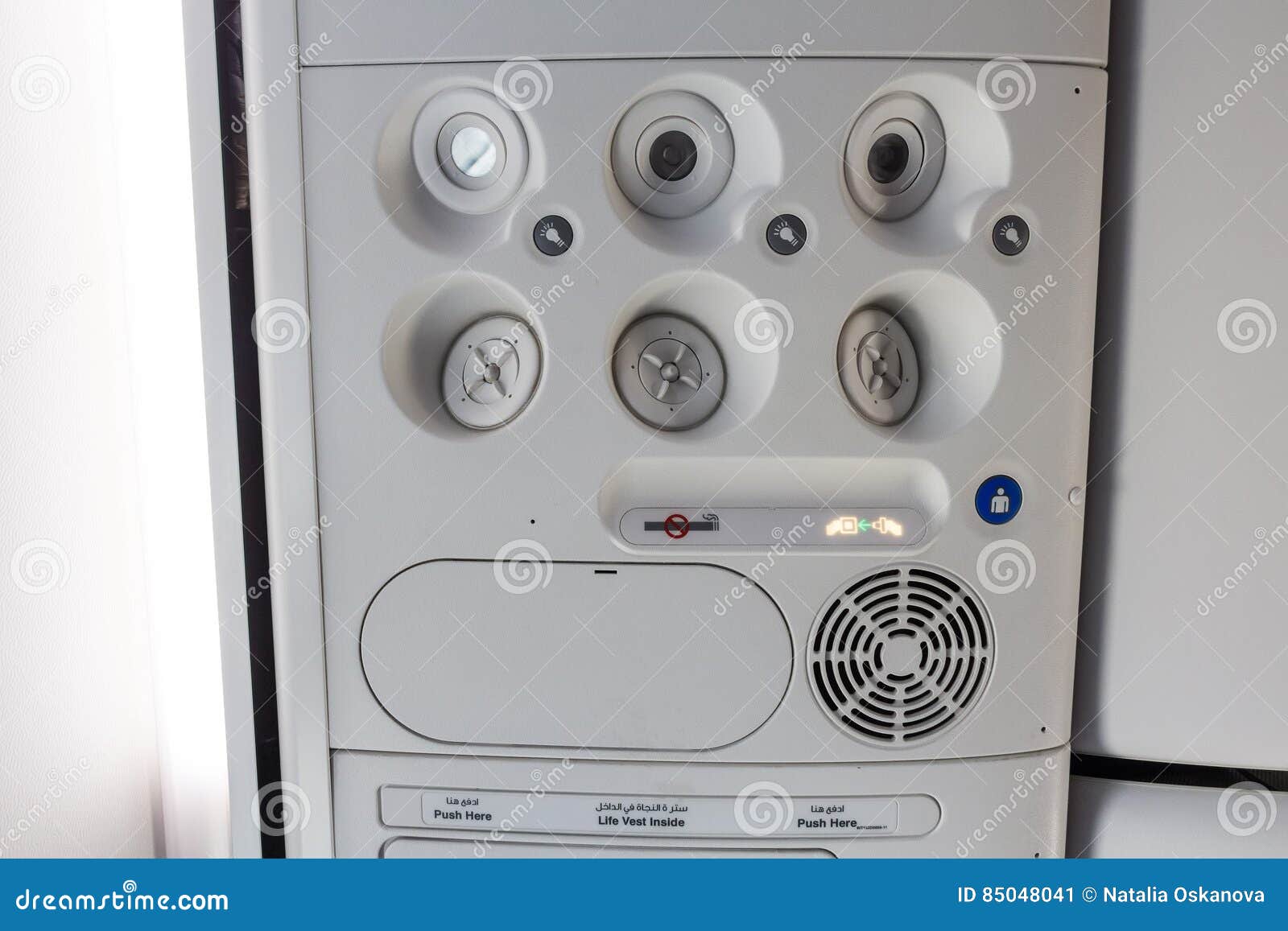 Overhead Console in the Modern Passenger Aircraft Stock Image - Image ...