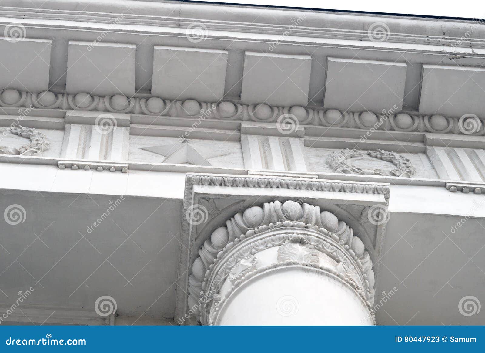 Overhead part of columns stock image. Image of government - 80447923