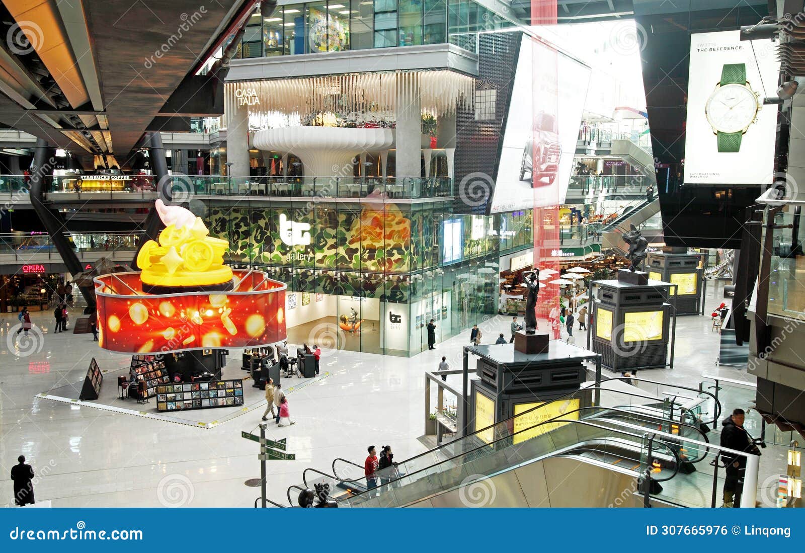 Overlooking the Environmental Layout of a Shopping Mall in Beijing ...