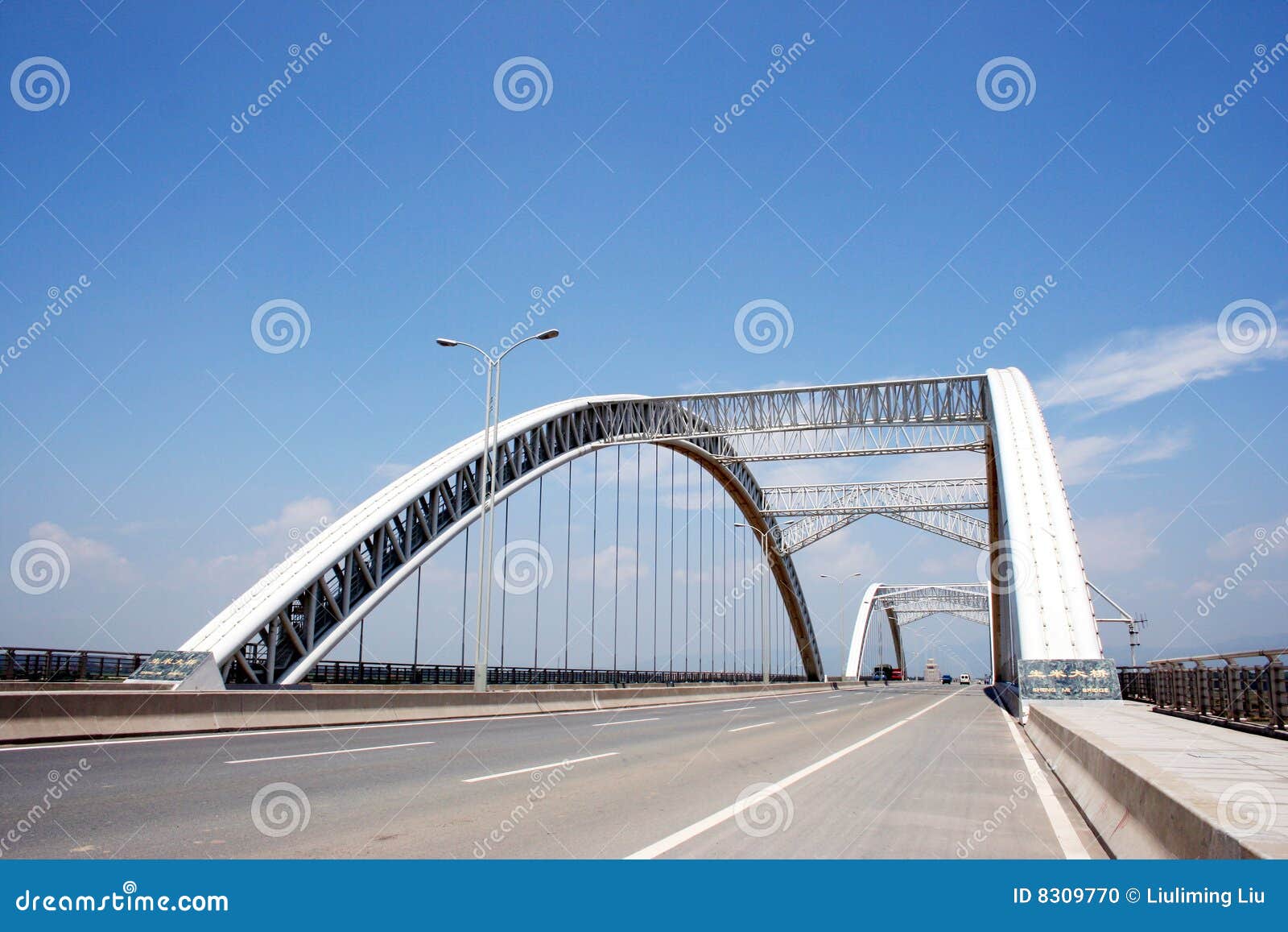 Overpass stock photo. Image of construct, bridge, span - 8309770