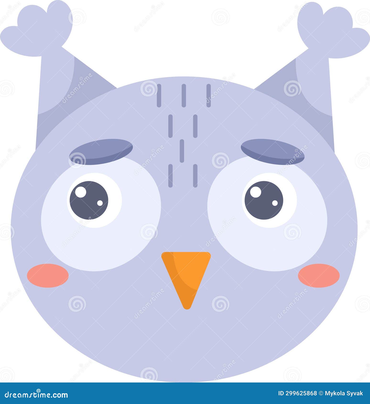 Owl Bird Head stock illustration. Illustration of portrait - 299625868
