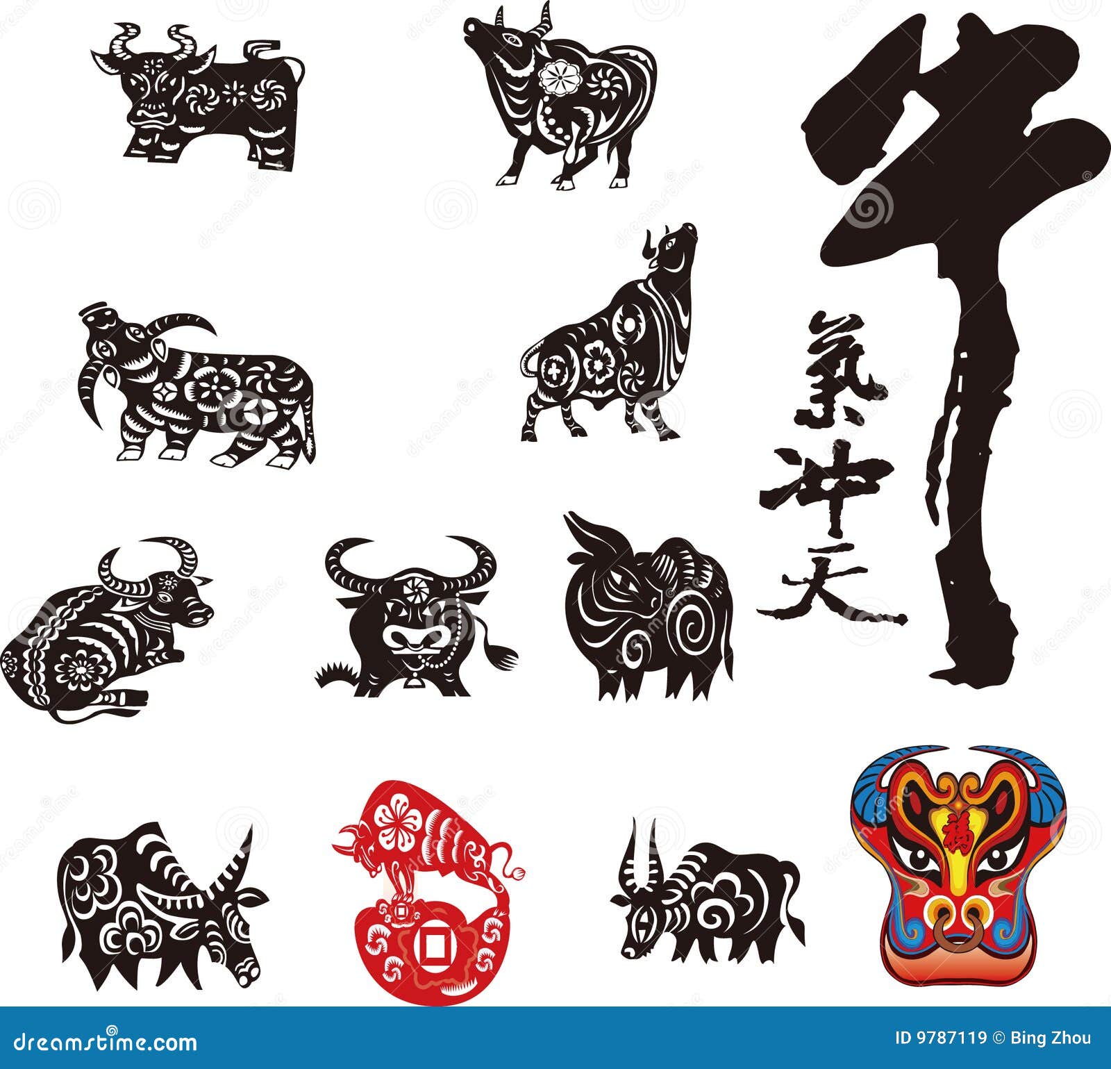 Ox stock illustration. Illustration of handwriting, texture - 9787119