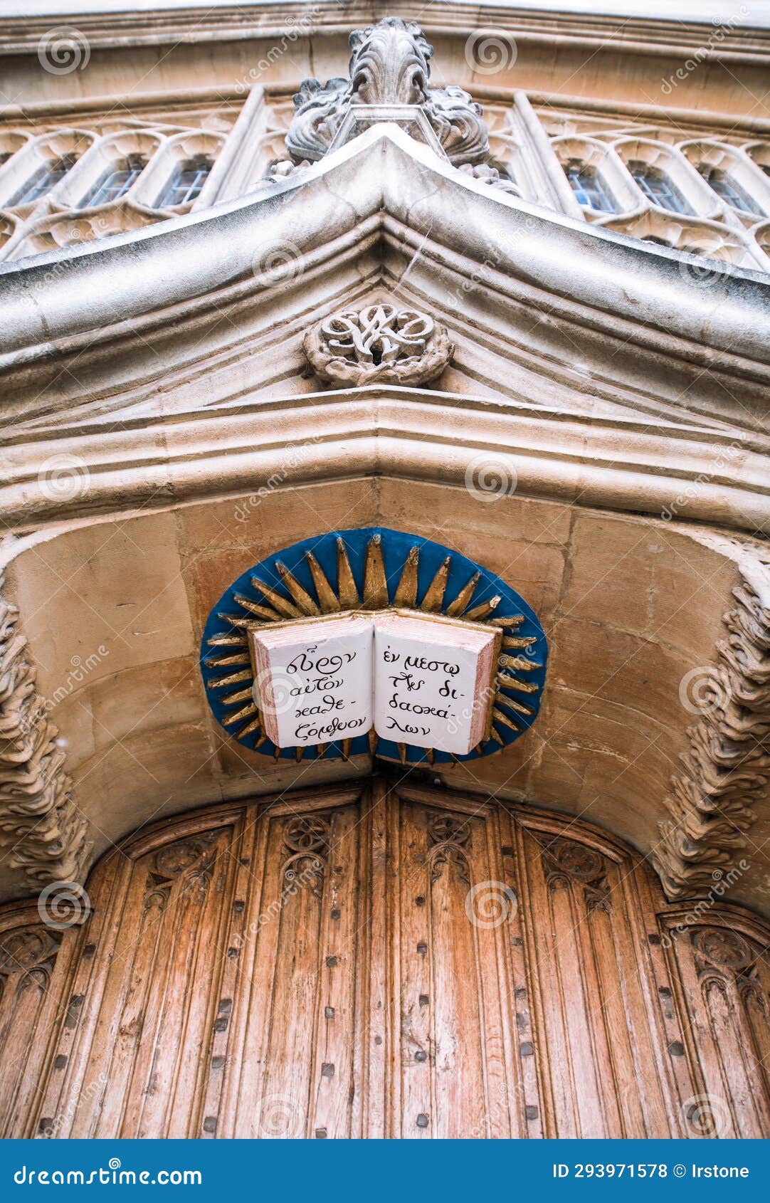 Oxford, he Divinity School, Interior of Examination School, Oxford ...