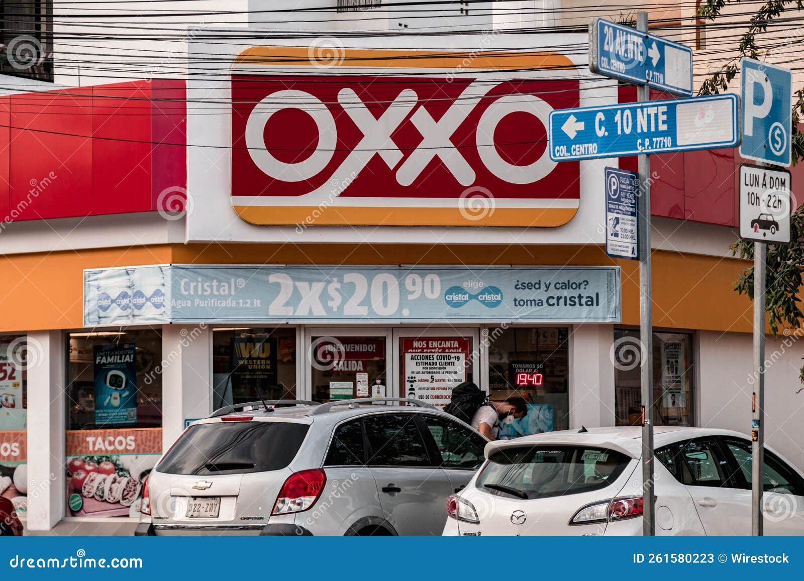 Oxxo Convenience Store in Playa Del Carmen, Quintana Roo, Mexico ... Oxxo Convenience Store in Playa Del Carmen, Quintana Roo, Mexico ...