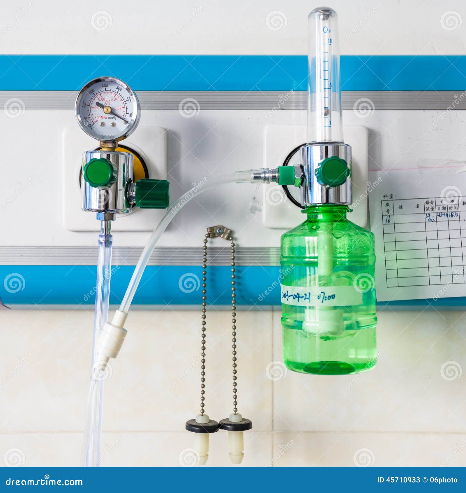 Oxygen in the hospital stock image. Image of asthma, inhalation - 45710933