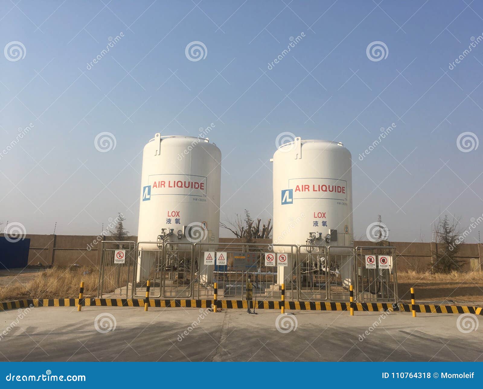 Oxygen Tank Standing Inside a Rail Editorial Stock Photo - Image of ...