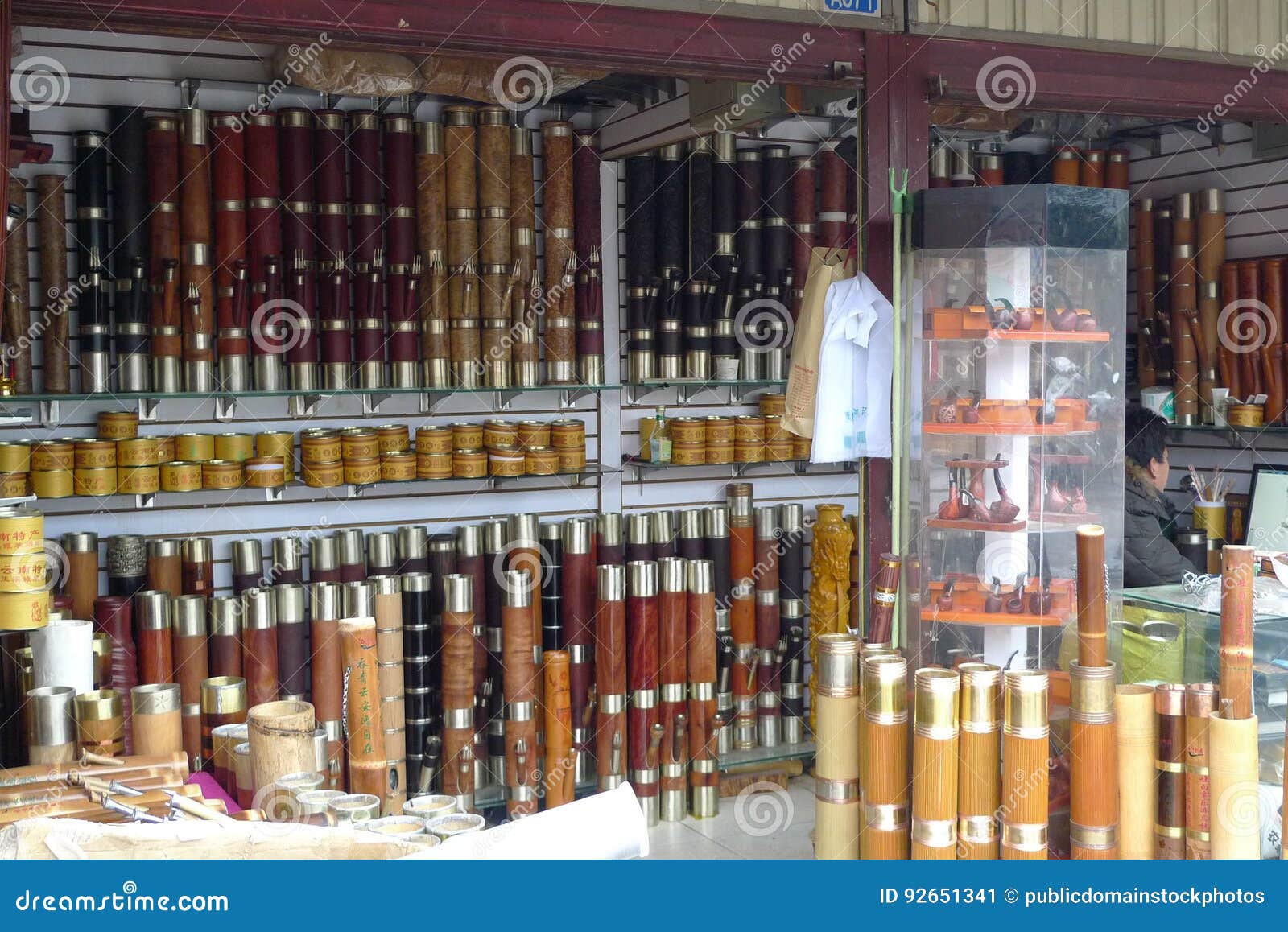 Wood, Musical Instrument, Idiophone, Barware Picture. Image: 92651341