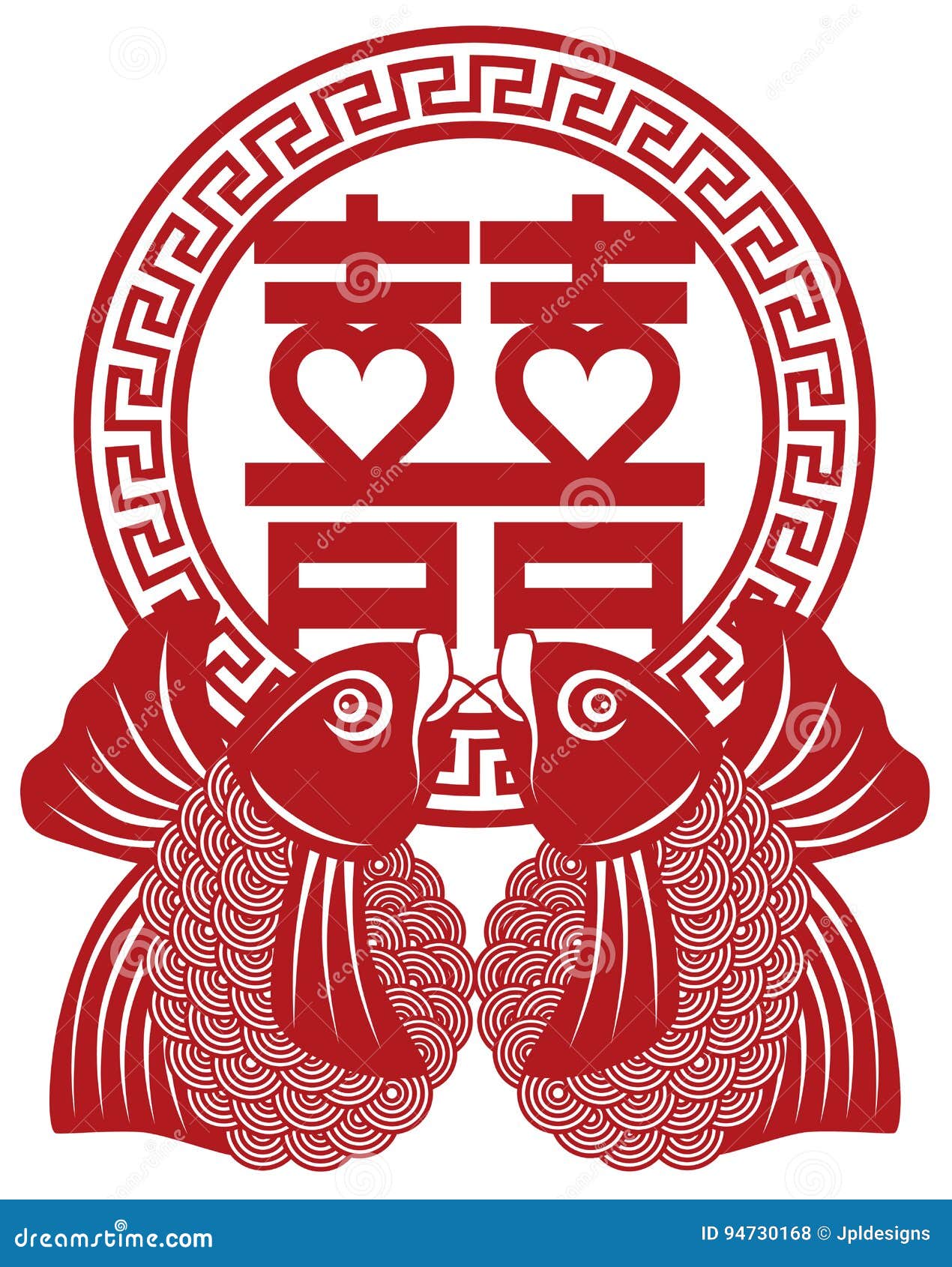 Paar-Koi Fish Wedding Text Symbol-Illustration Vektor Abbildung ...