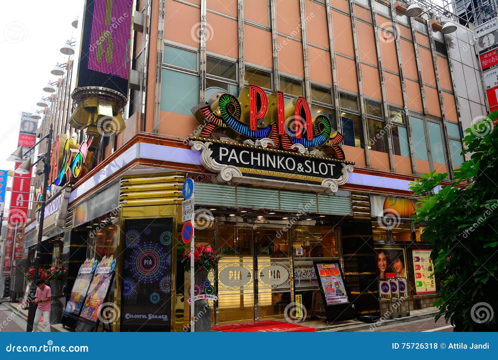 Pachinko, Tokyo, Japan editorial stock photo. Image of gambling - 75726318