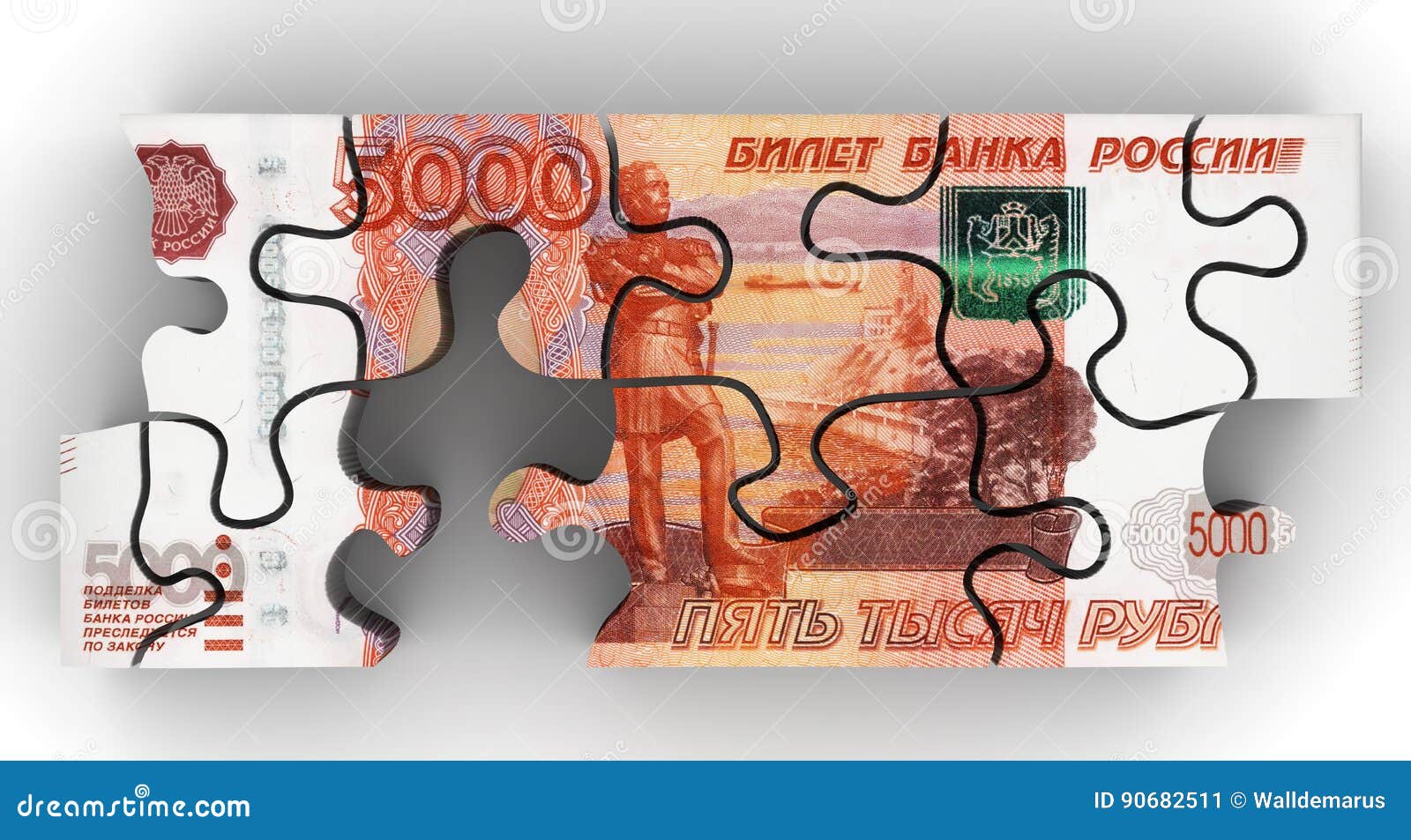 Pack of Russian Banknotes in the Form of a Puzzle Stock Illustration ...