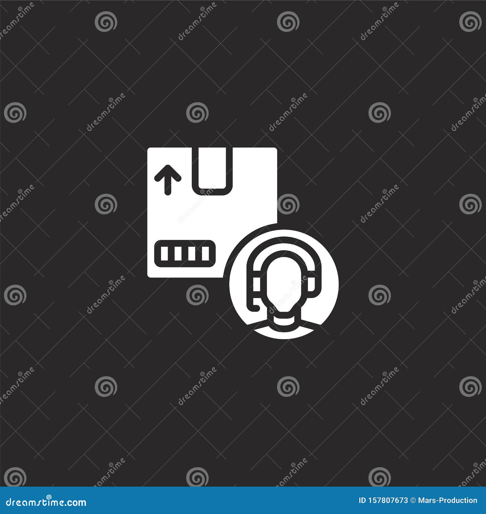 Package Icon. Filled Package Icon for Website Design and Mobile, App ...