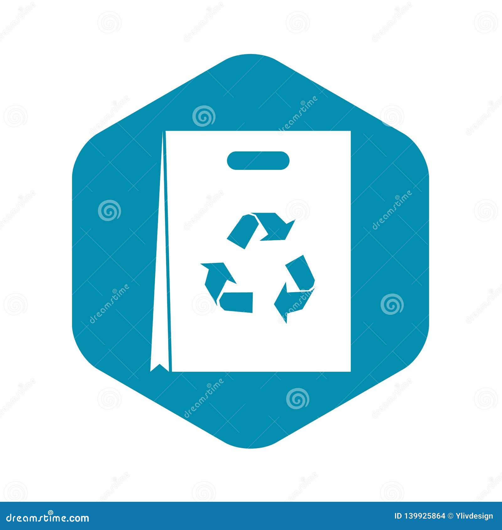Package Recycling Icon, Simple Style Stock Vector - Illustration of ...