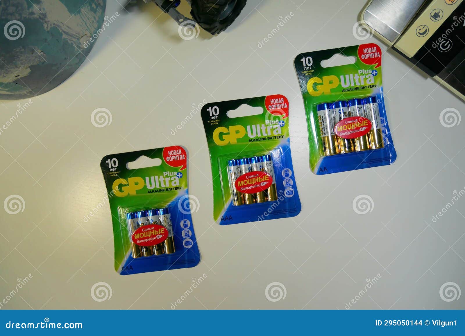 Packaging of an Alkaline AAA Battery. Batteries for Remote Controls ...