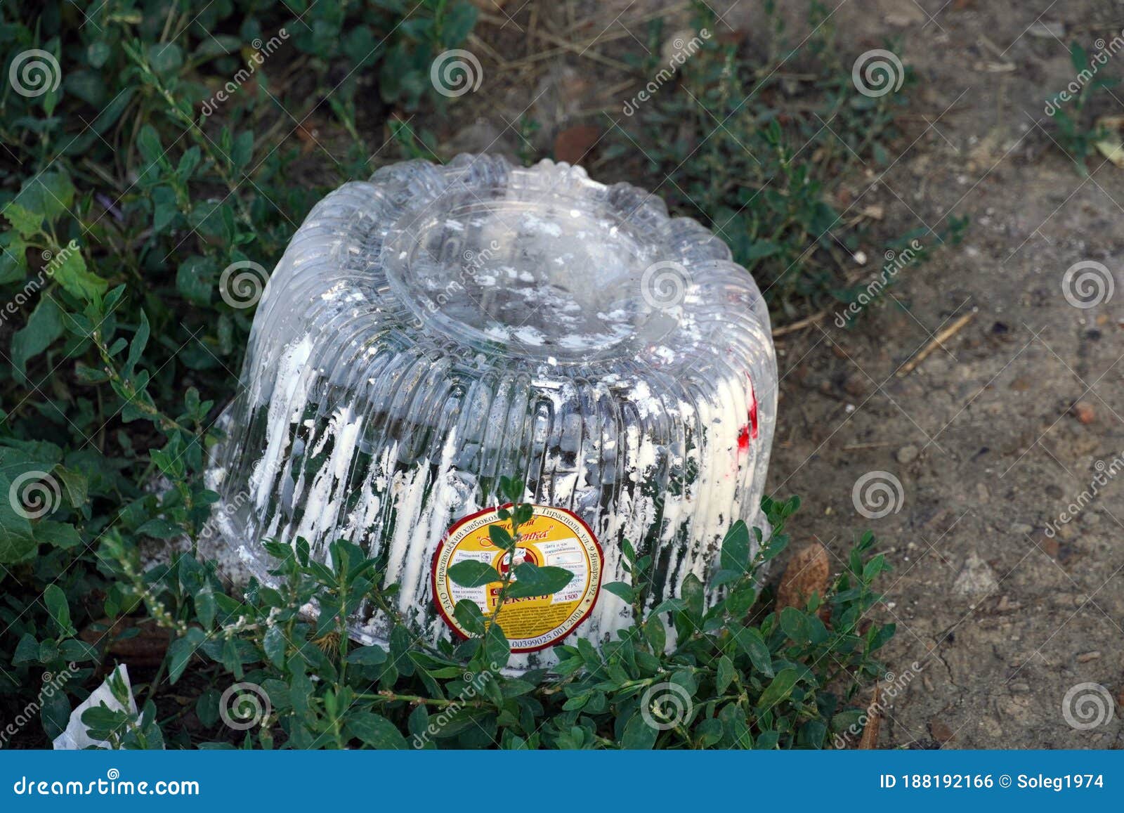 271 Garbage Cake Stock Photos - Free & Royalty-Free Stock Photos from ...