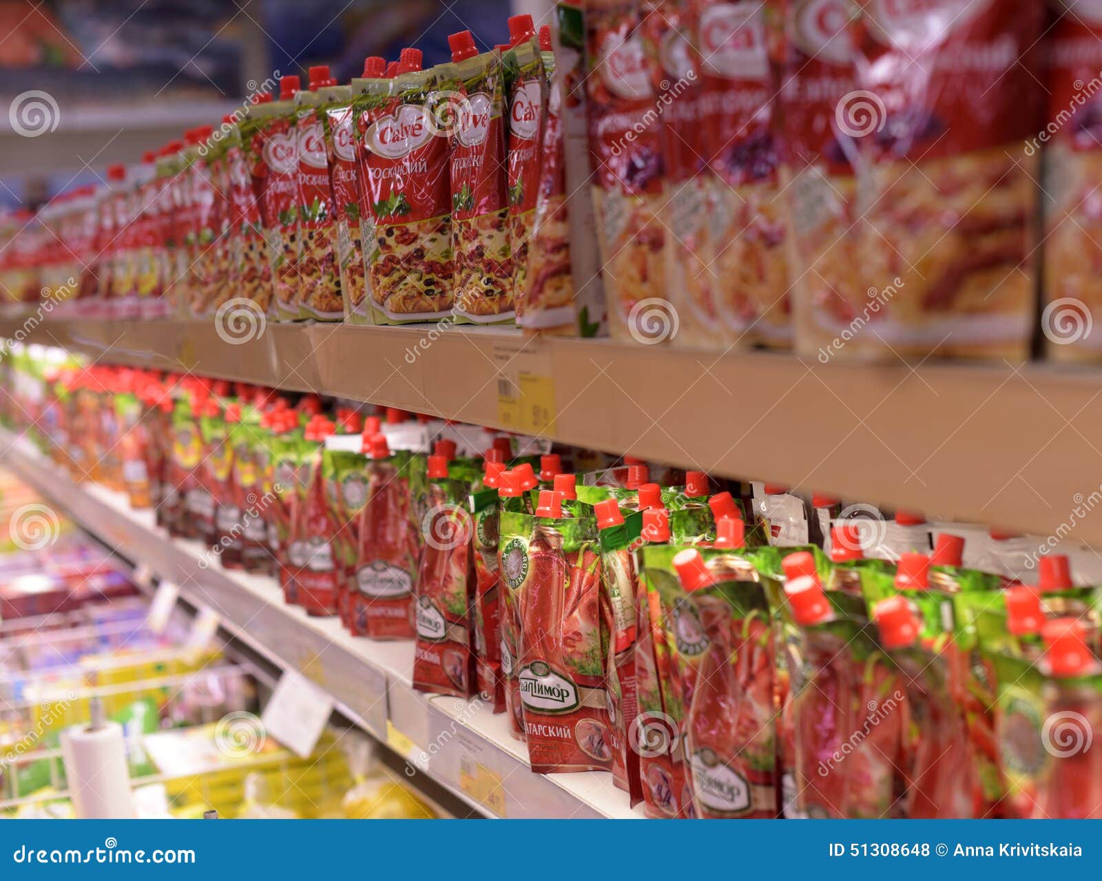 Packaging with Ketchup in the Store Editorial Stock Photo - Image of ...