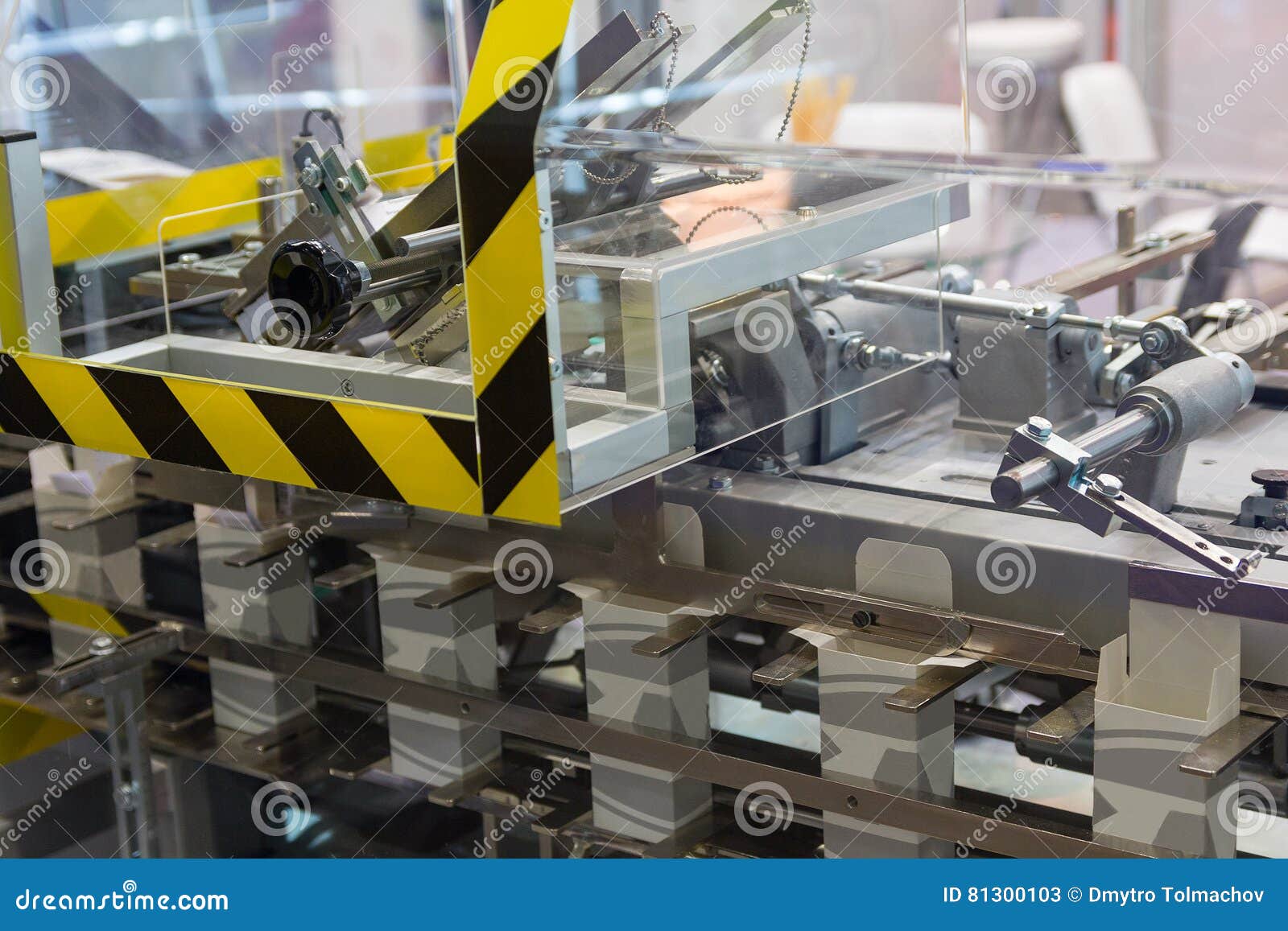 Packaging Line for the Production of Medicines Plant Stock Image ...