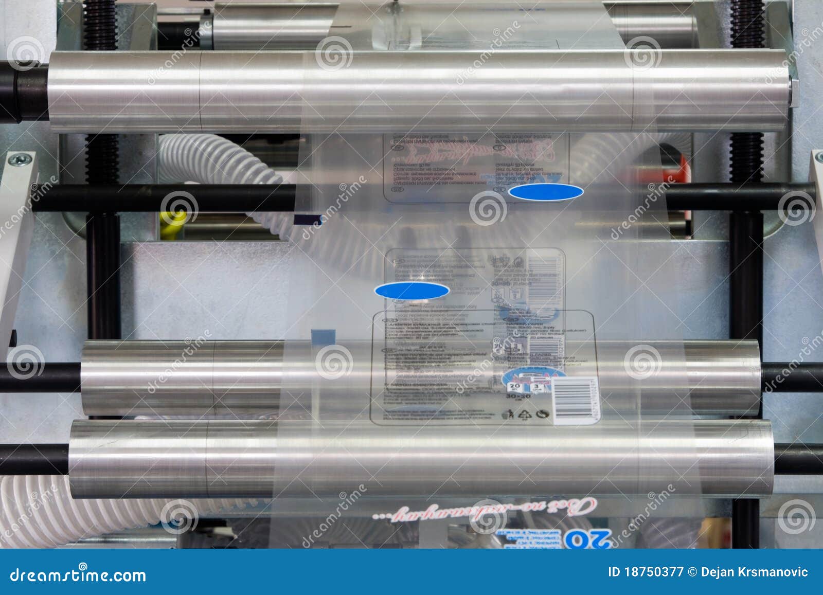 Packaging machine parts stock image. Image of foil, serviettes - 18750377