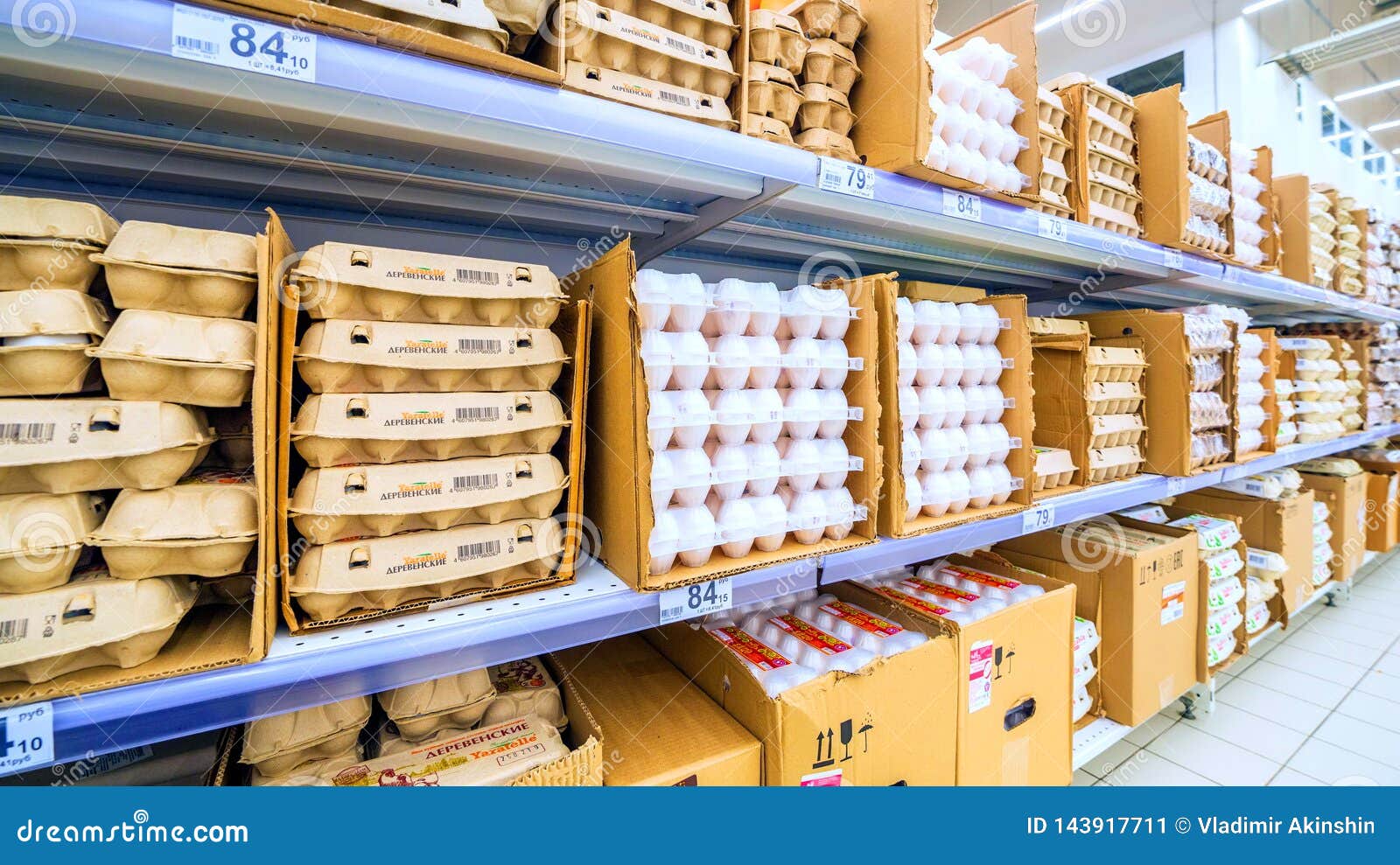 Packing with Chicken Eggs on the Store Shelf. Editorial Photo - Image ...