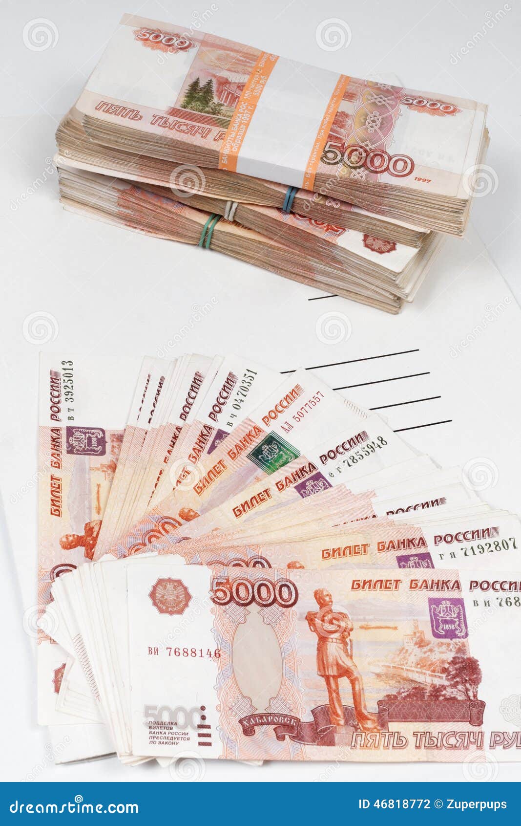 Packs of ruble stock photo. Image of money, paperback - 46818772
