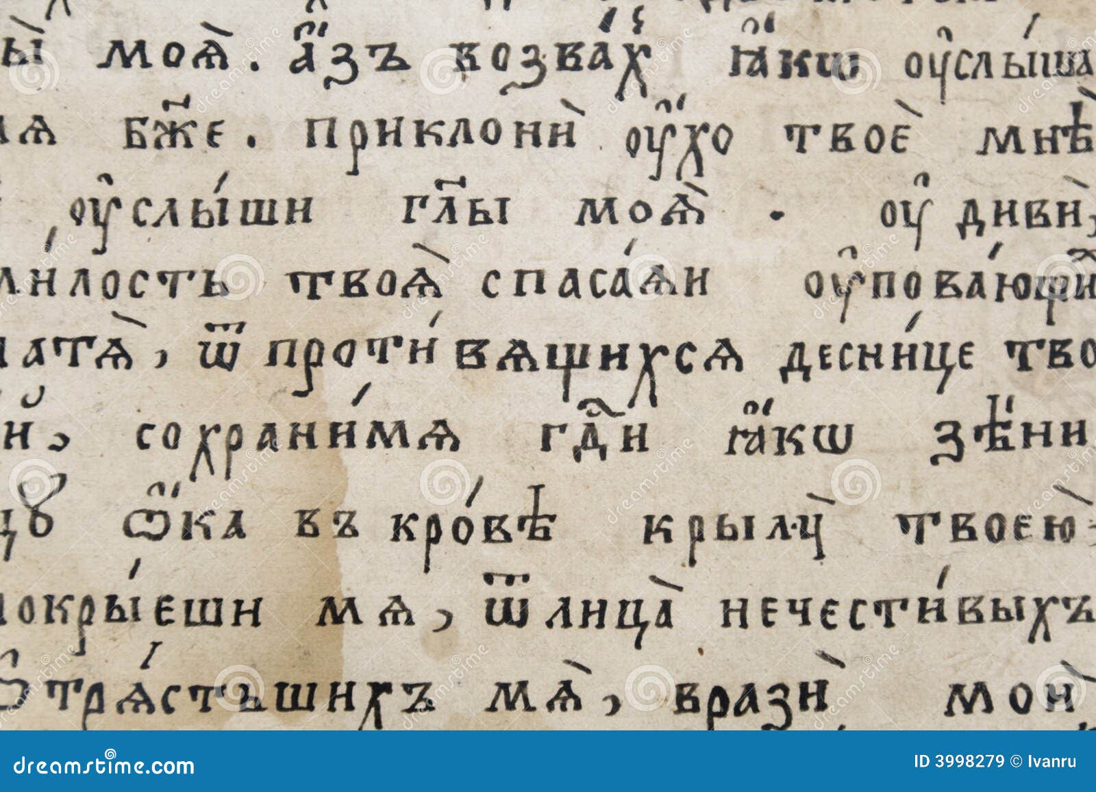 1,742 Handwritten Book Page Stock Photos - Free & Royalty-Free Stock ...