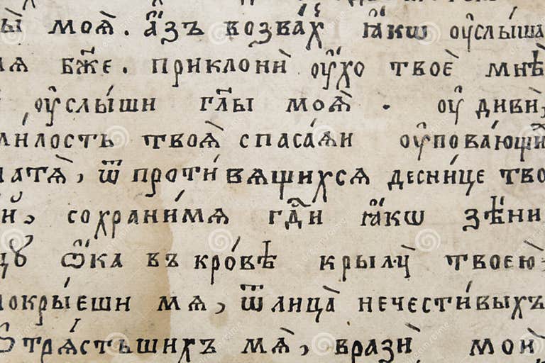 Page of handwritten book stock image. Image of background - 3998279