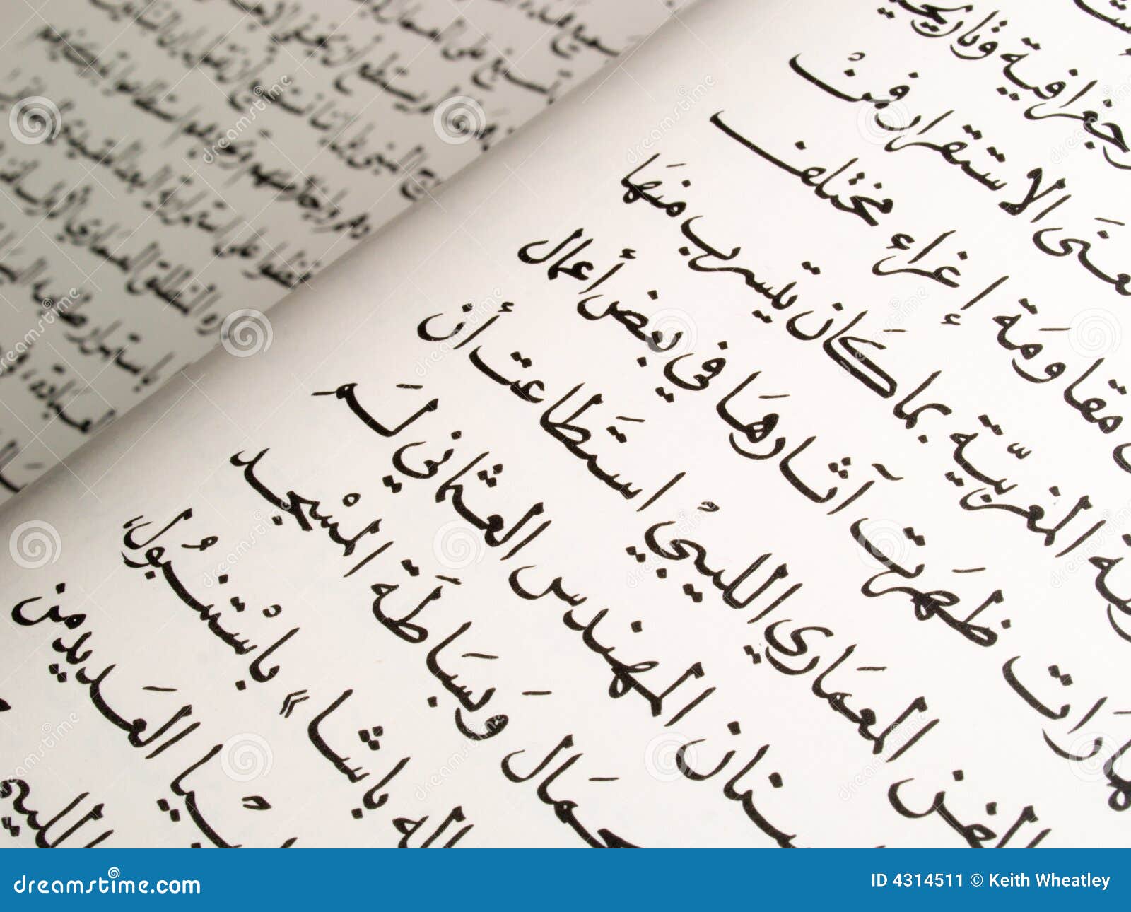 Page from old arabic book stock image. Image of page, writing - 4314511 Page from old arabic book stock image. Image of page, writing - 4314511