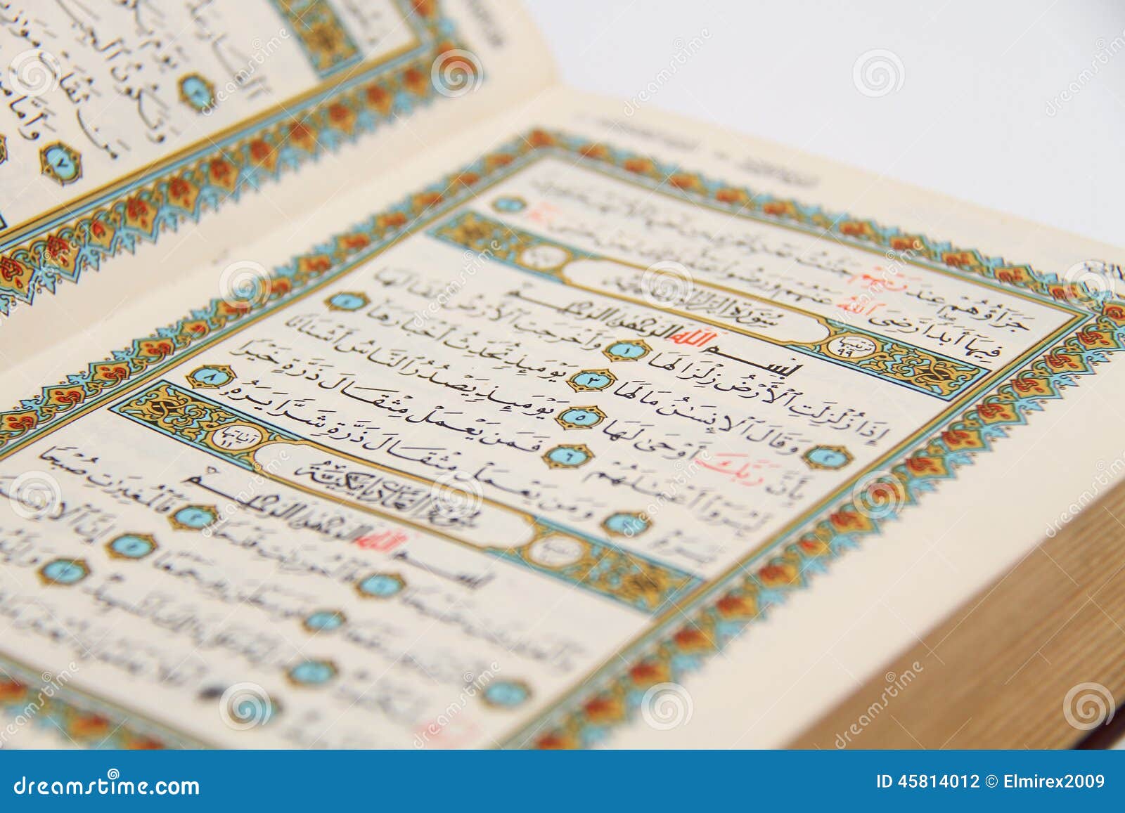 Pages of the Holy Book of Quran Stock Photo - Image of close, orange ...