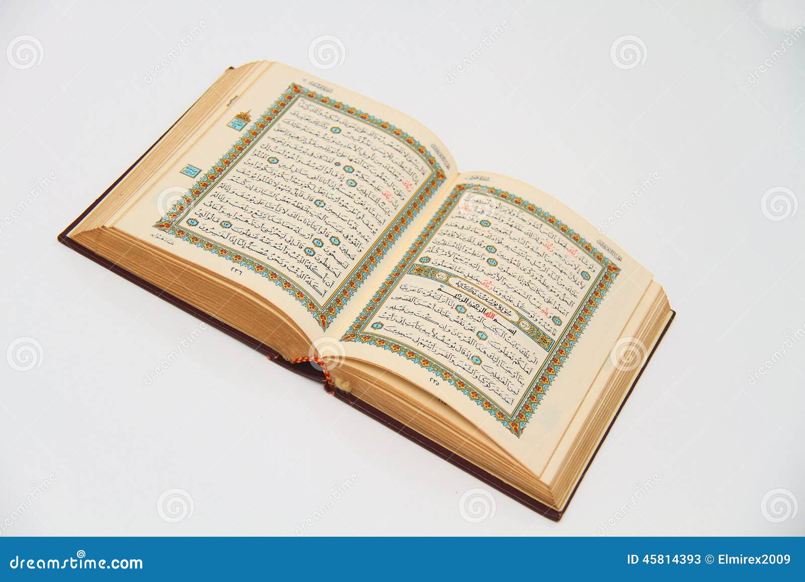 Pages of the Holy Book of Quran Stock Image - Image of open, religion ...