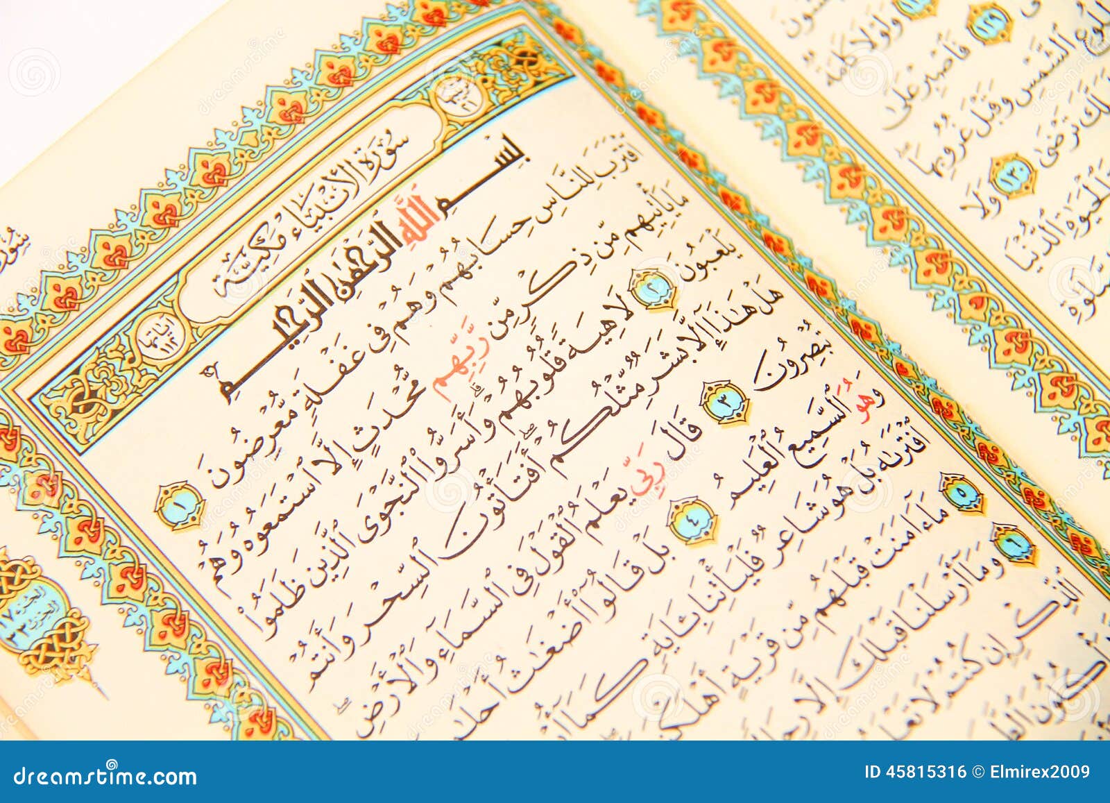 Pages of the Holy Book of Quran Stock Photo - Image of still, open ...