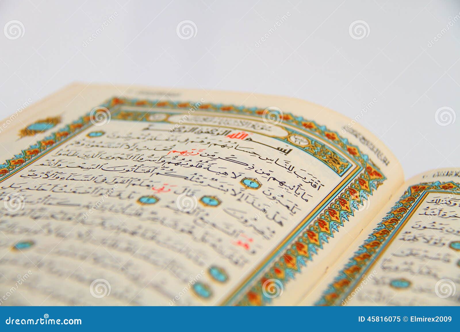 Pages of the Holy Book of Quran Stock Image - Image of shadow, story ...