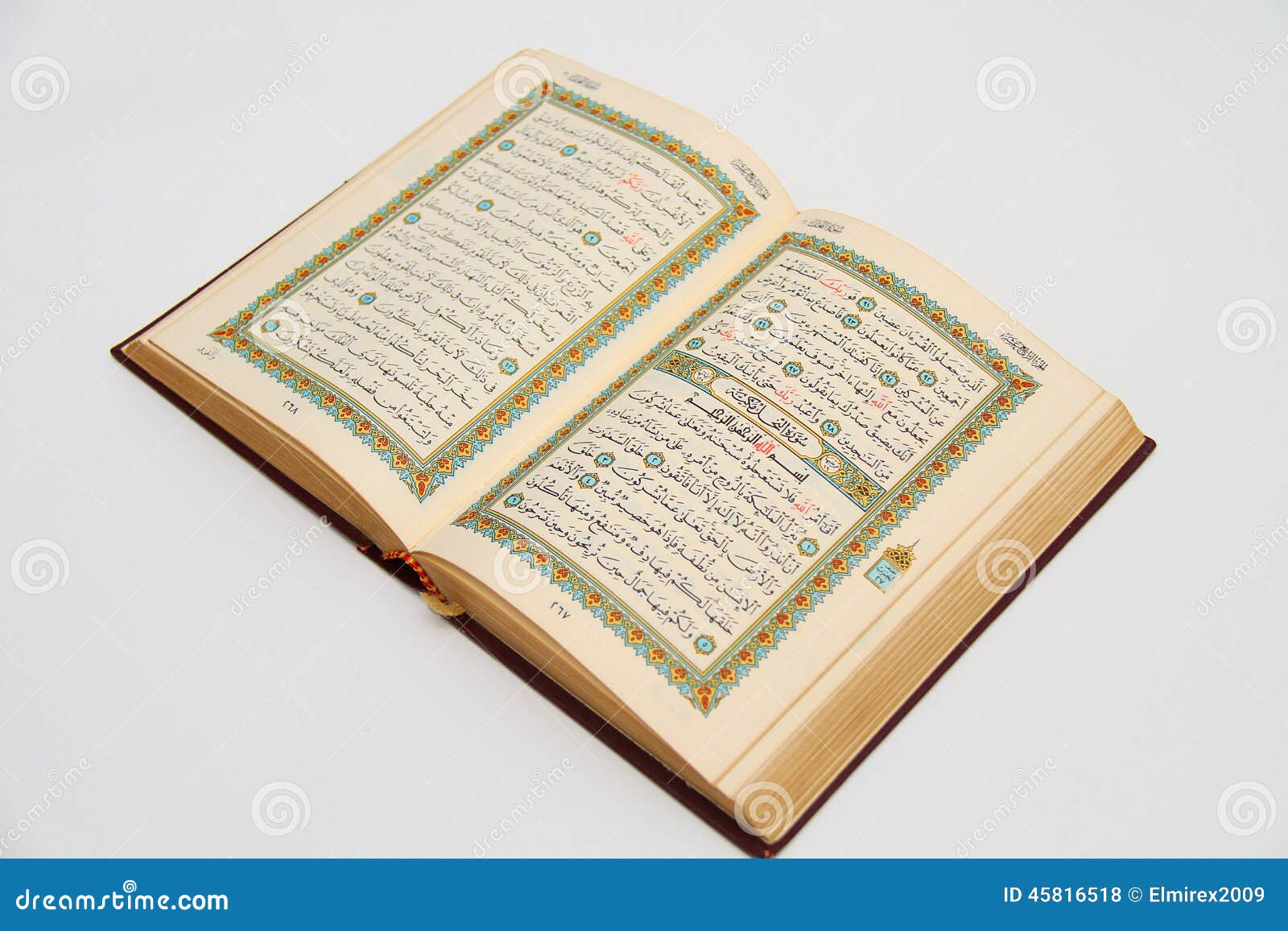 Holy Quran Book
