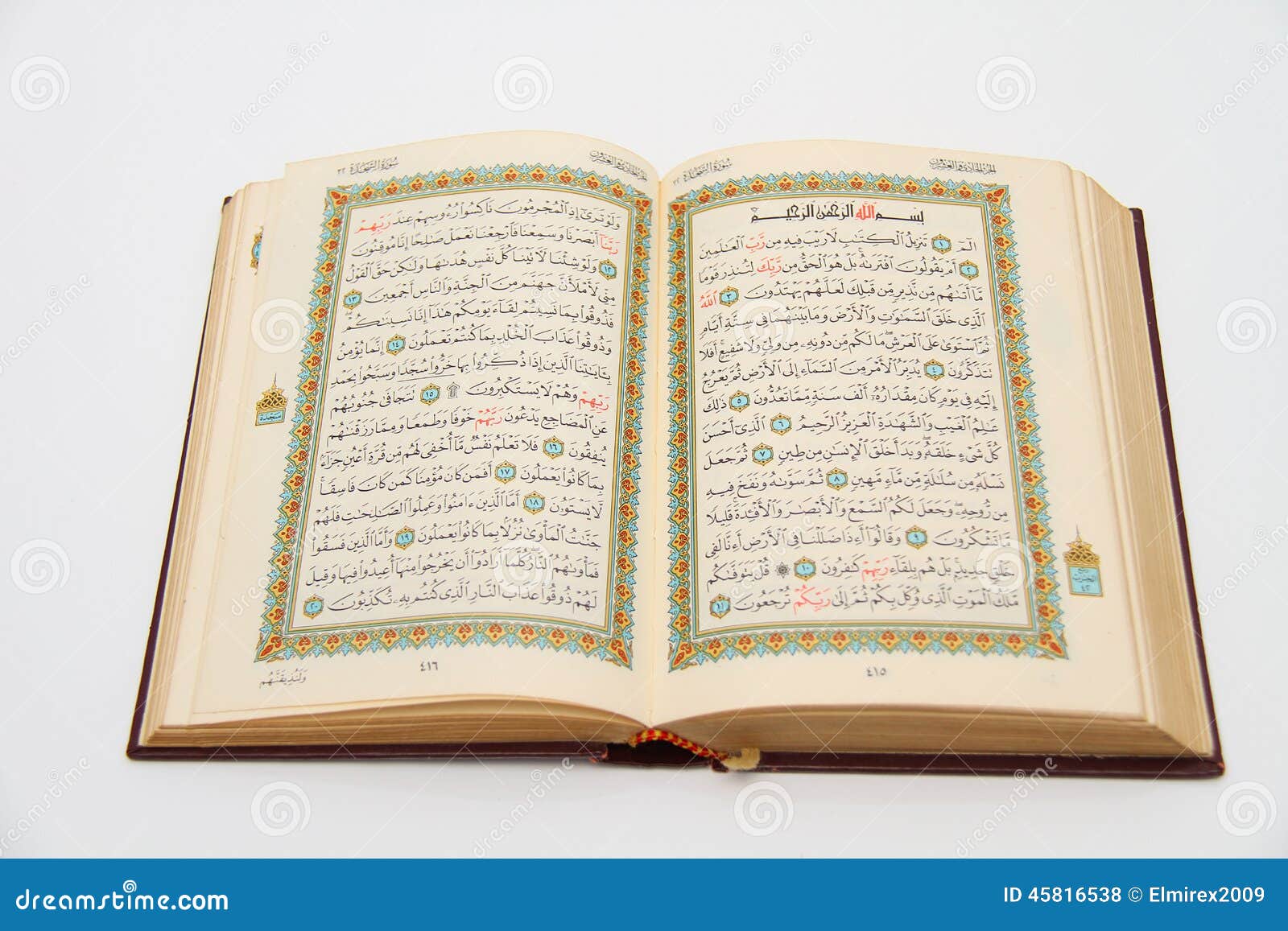 Pages of the Holy Book of Quran Stock Photo - Image of koran, orange ...