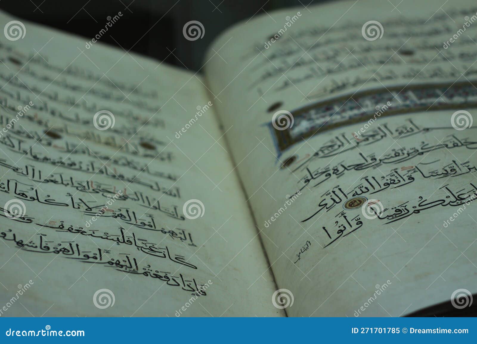 Pages of the Qur an, the Holy Book of Islam Stock Image - Image of ...