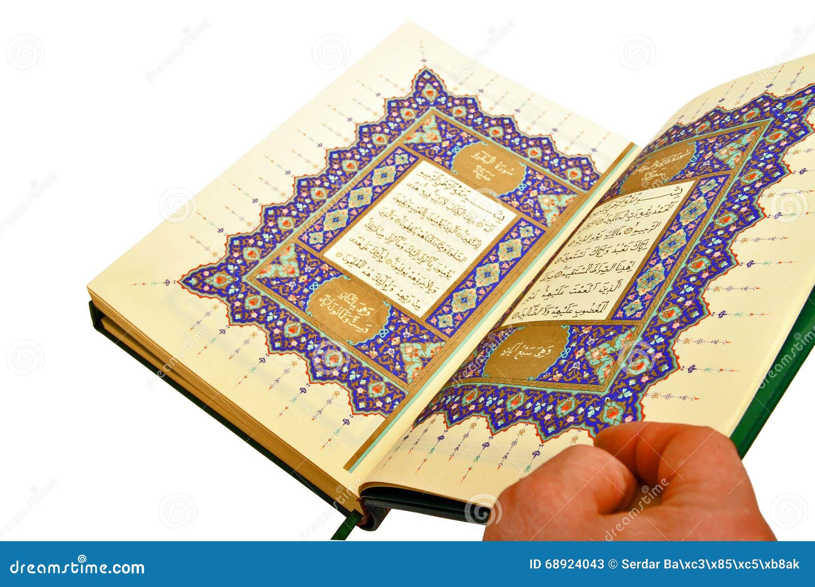 Pages from Quran stock image. Image of arab, islamic - 68924043