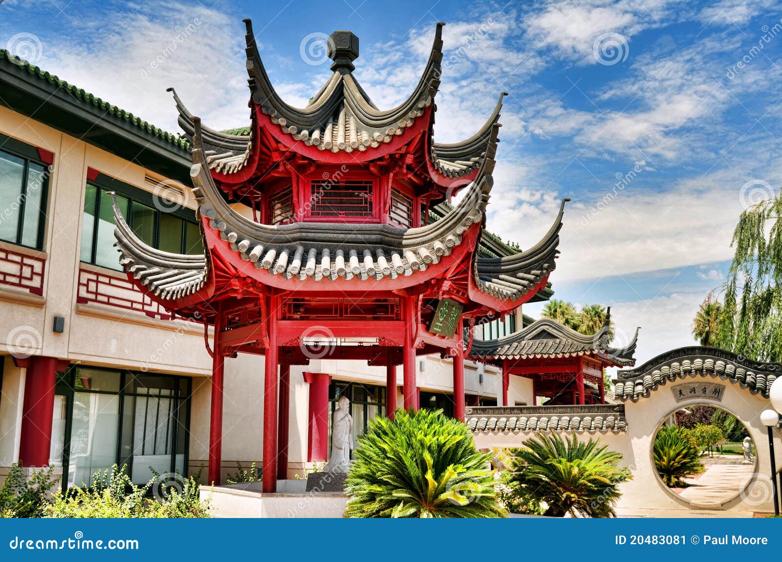 Pagoda imagen de archivo. Imagen de taiwanés, edificio - 20483081