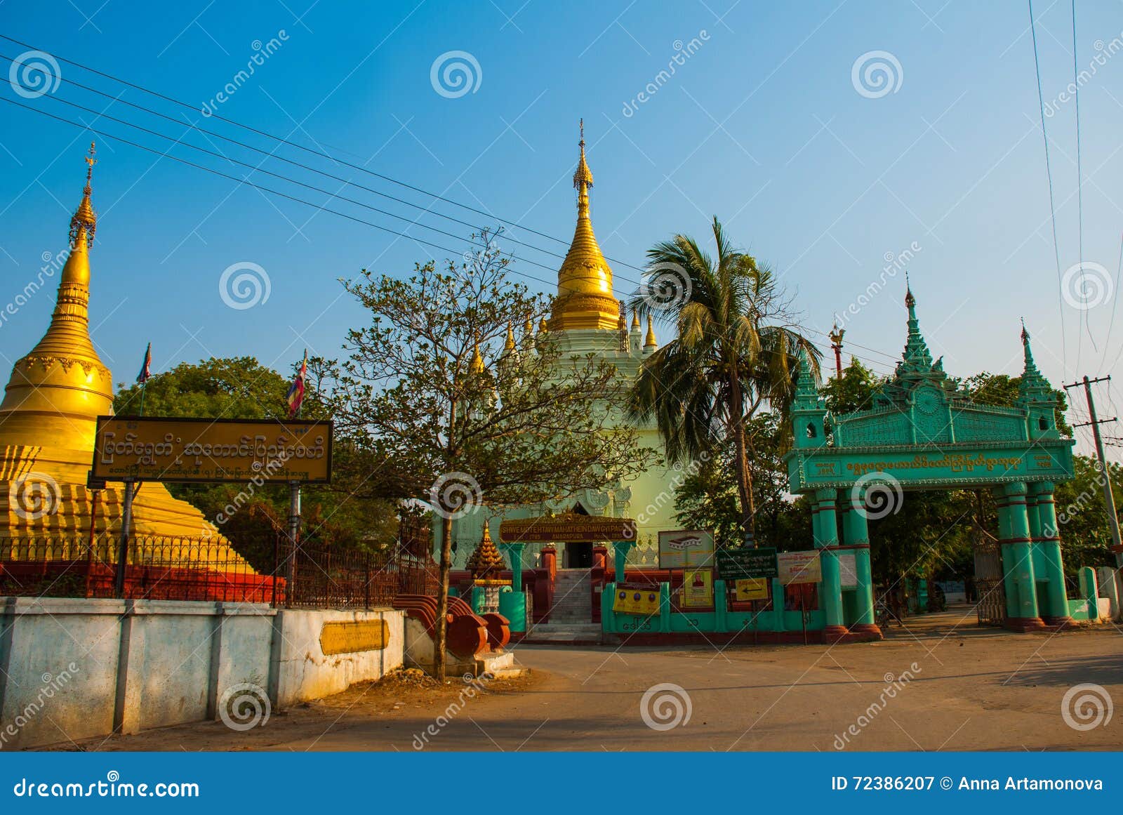 Pagoda Amarapura, Myanmar Burma Fotografia Editorial - Imagem de cidade ...