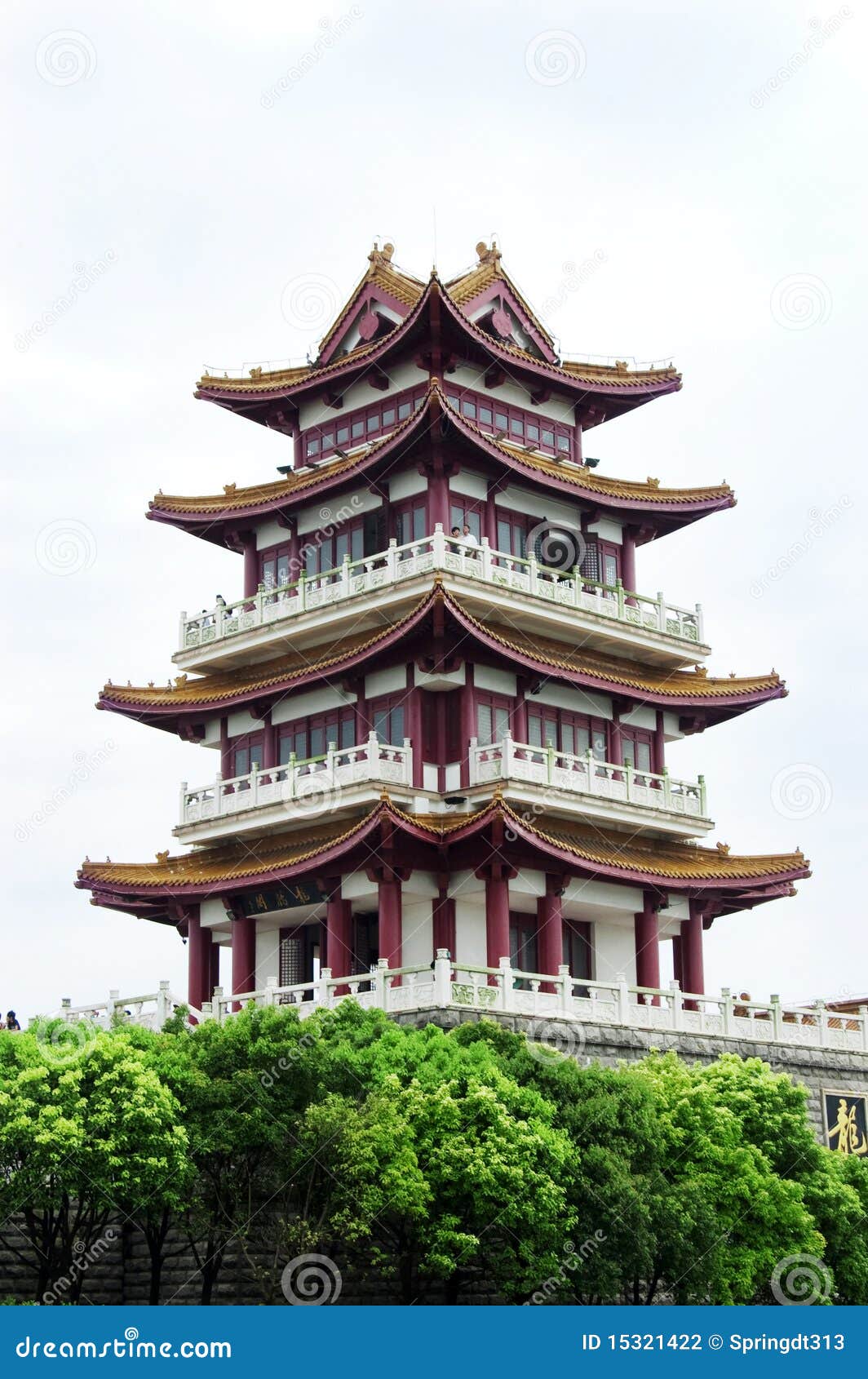 Pagoda of China stock photo. Image of culture, asia, chinese - 15321422