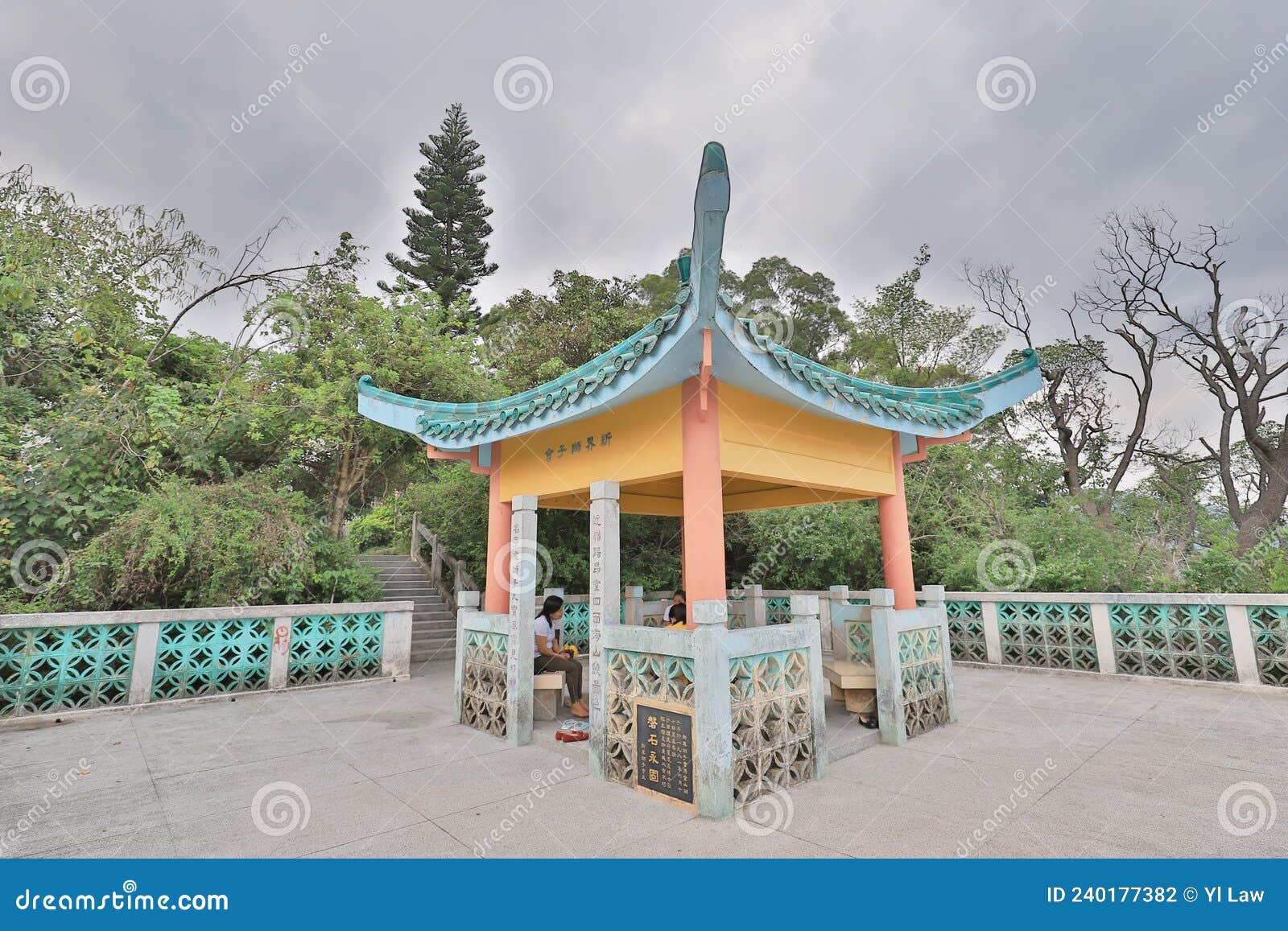 The Pagoda at Fo Tan Sha Tin Hk Editorial Photography - Image of ...