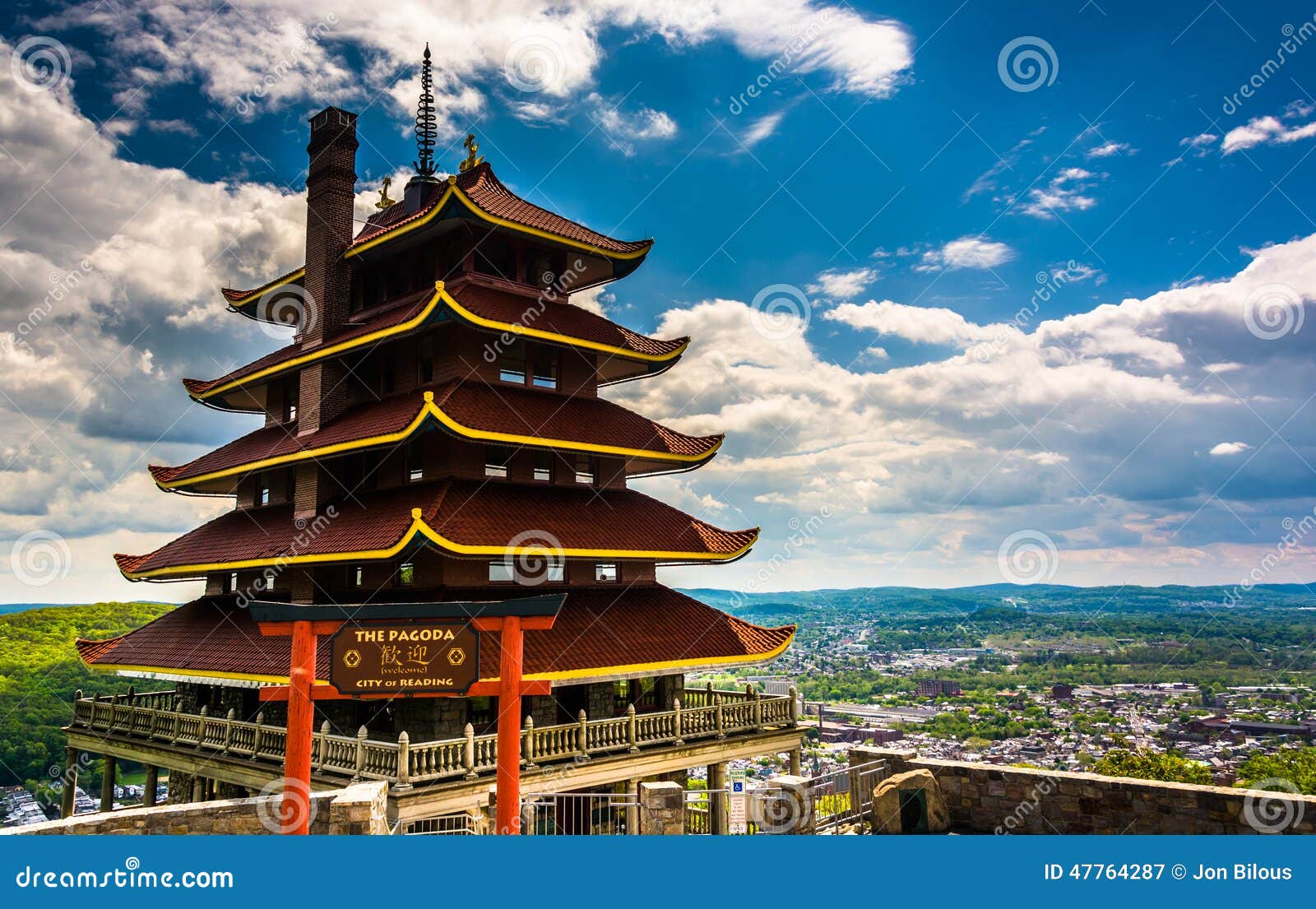 Pagoda Skyline Drive Reading Pennsylvania Stock Photos - Free & Royalty ...