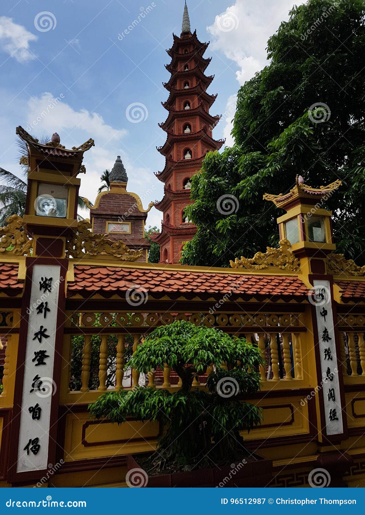 Pagode stockbild. Bild von pagode, schön, vietnam, hanoi - 96512987
