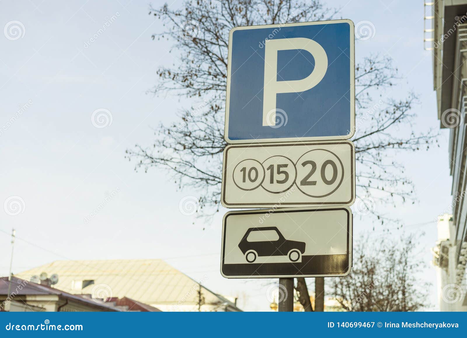 The Paid Parking Traffic Sign Stock Image - Image of motion, background ... The Paid Parking Traffic Sign Stock Image - Image of motion, background ...