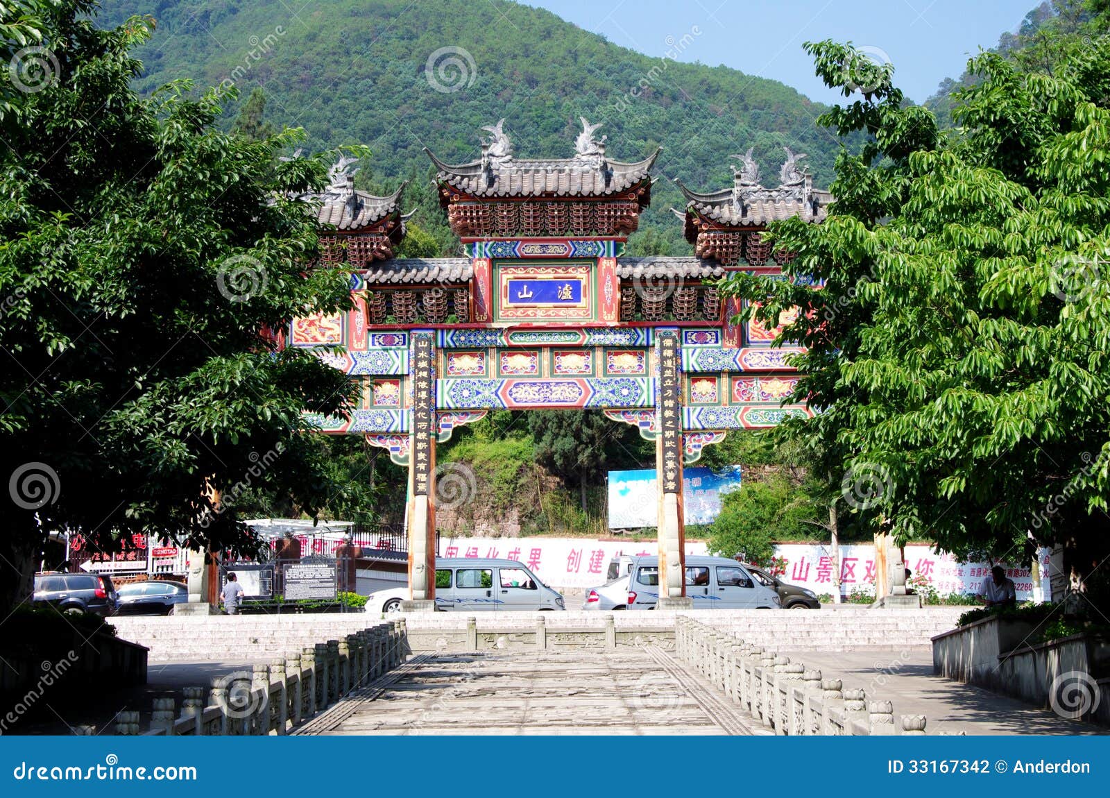 Paifang editorial photography. Image of people, huizhou - 33167342