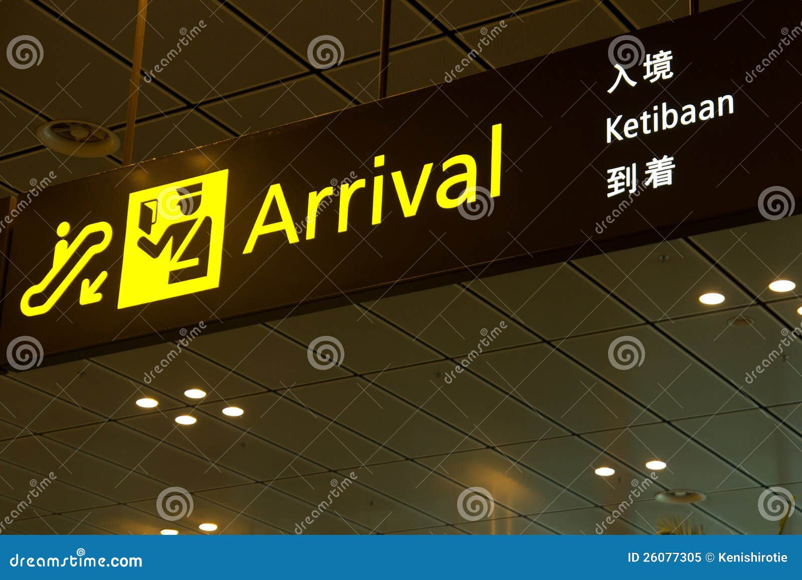 Painel da chegada imagem de stock. Imagem de chegada - 26077305