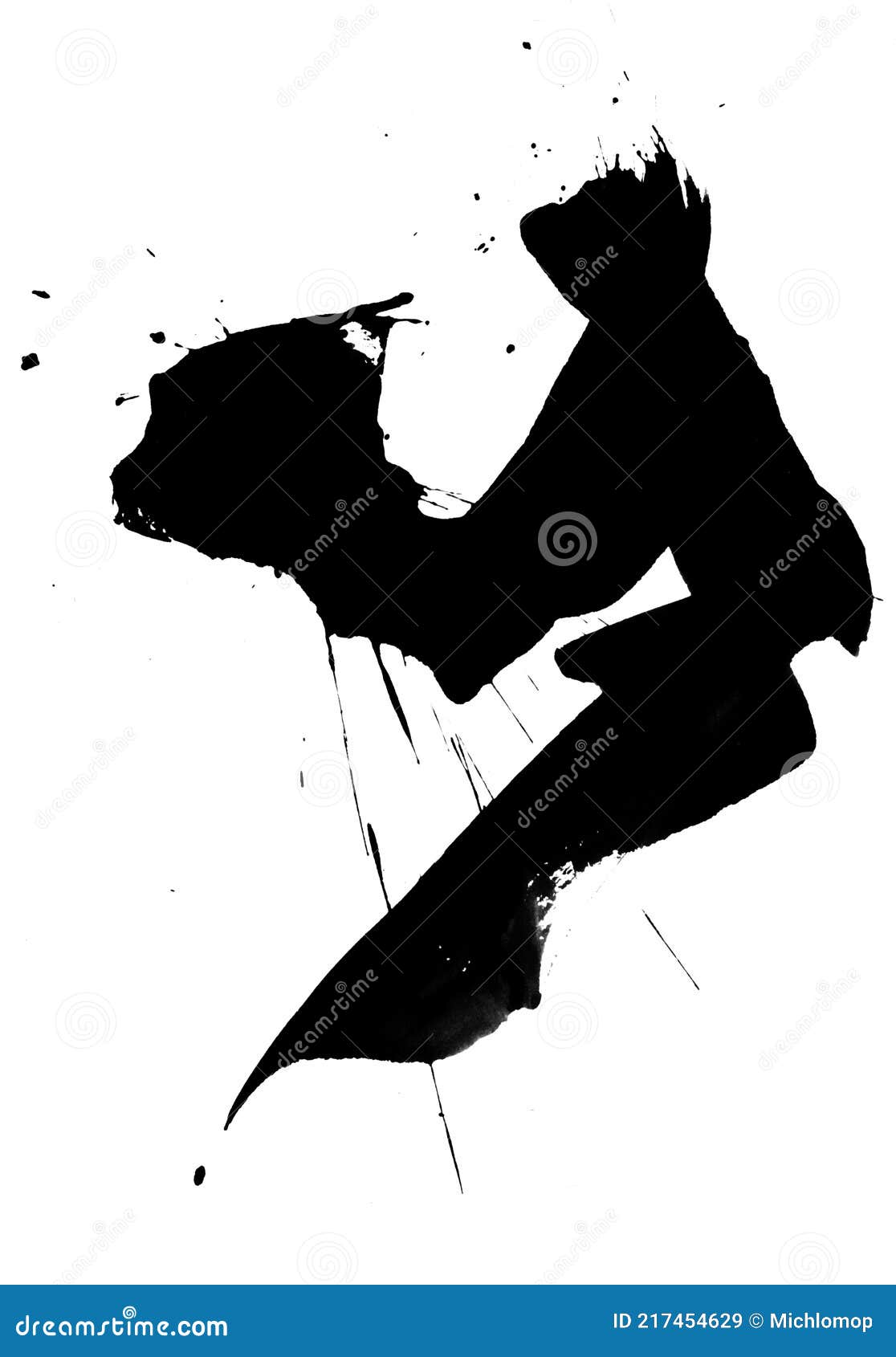 Paint Drawing of Black Smear on White Background. Hand Drawn Abstract ...