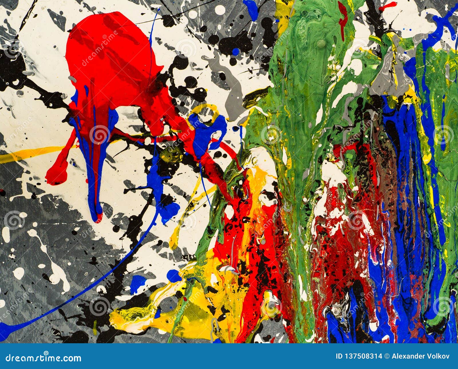 Paint Smudges. Color Chaos. Mixed Different Colors Stock Photo - Image ...