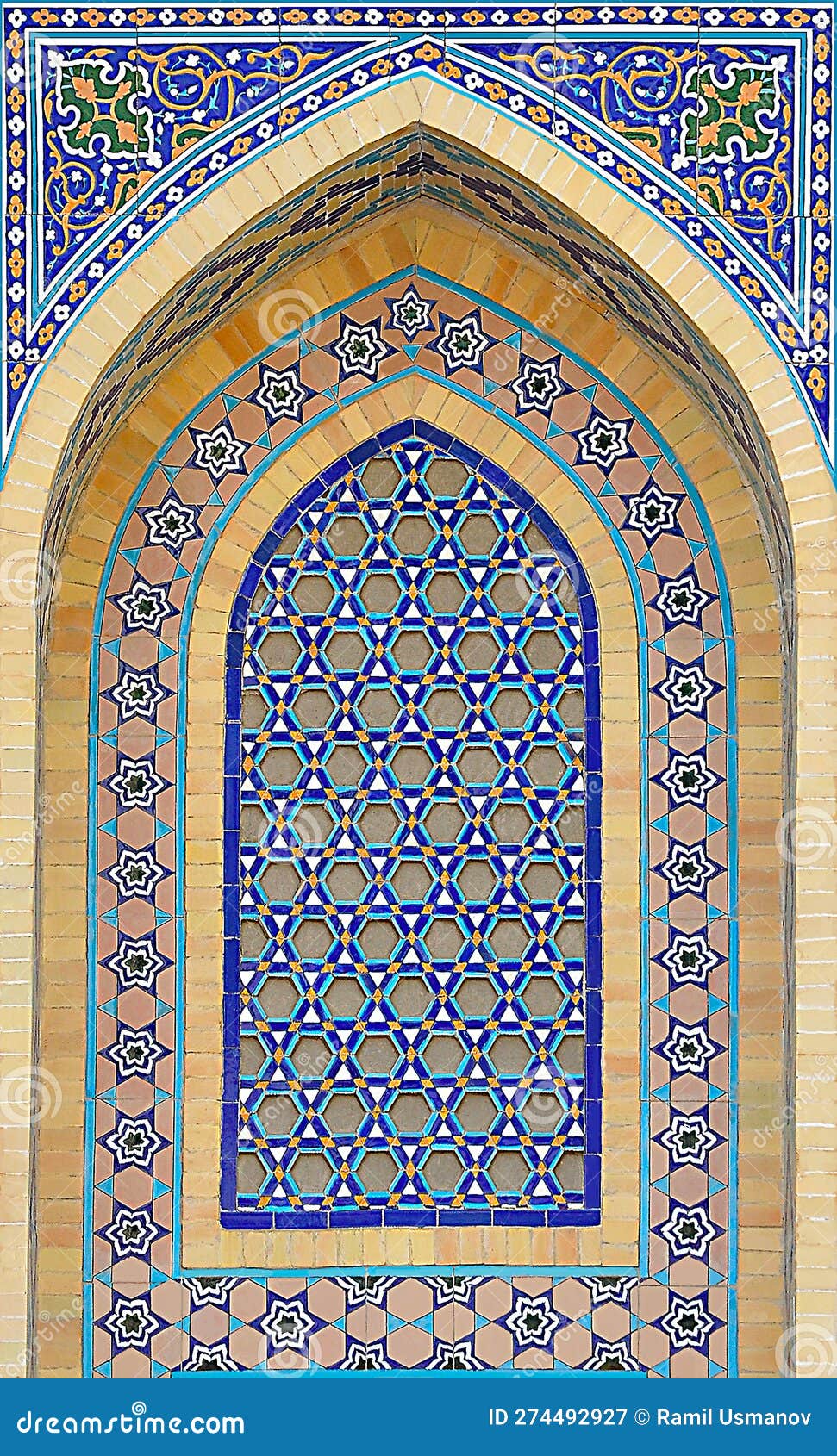 Painted Arabic Architectural Patterns, in the Form of an Arch on the ...