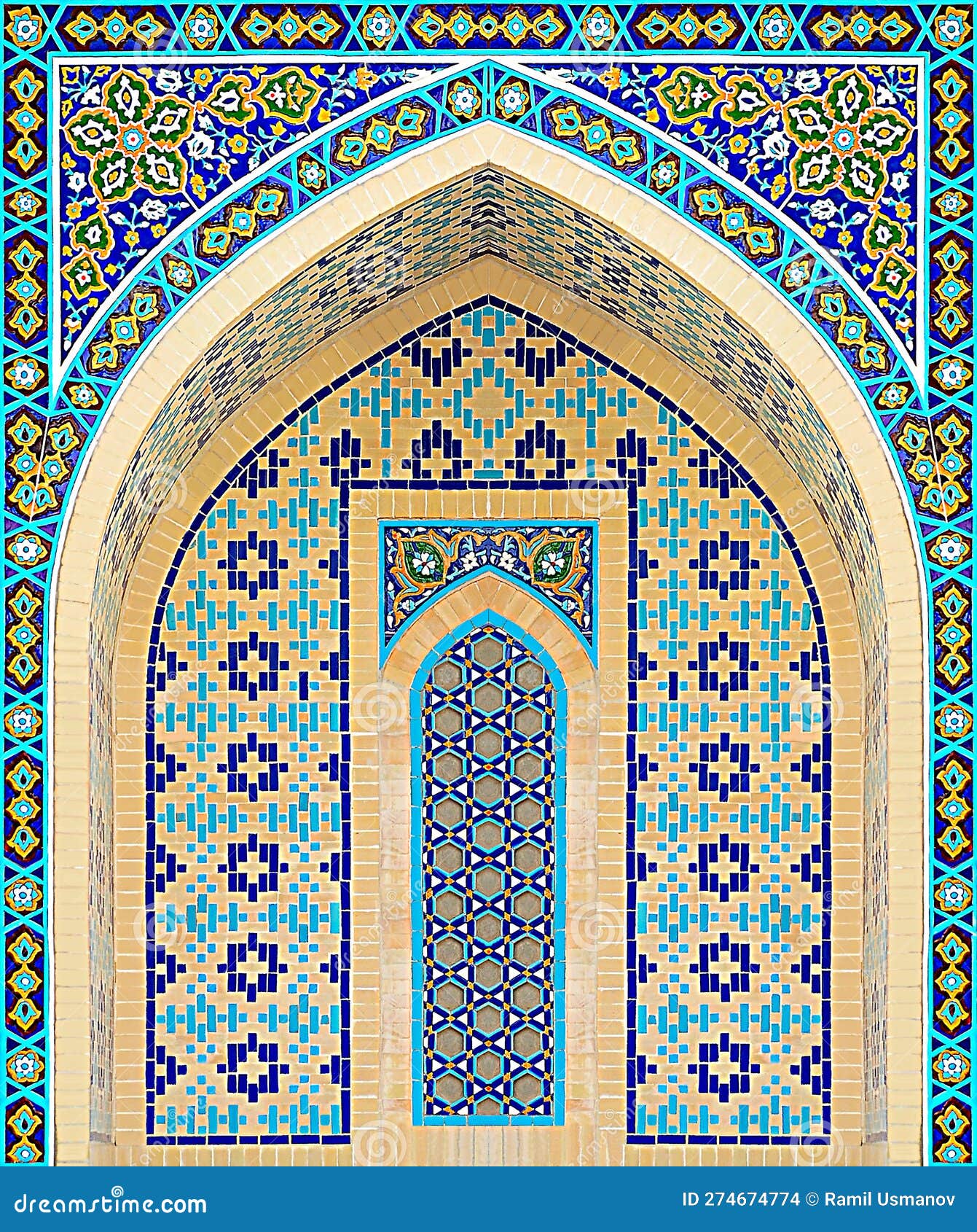 Painted Arabic Patterns, in the Form of an Arch on the Brick Wall of ...