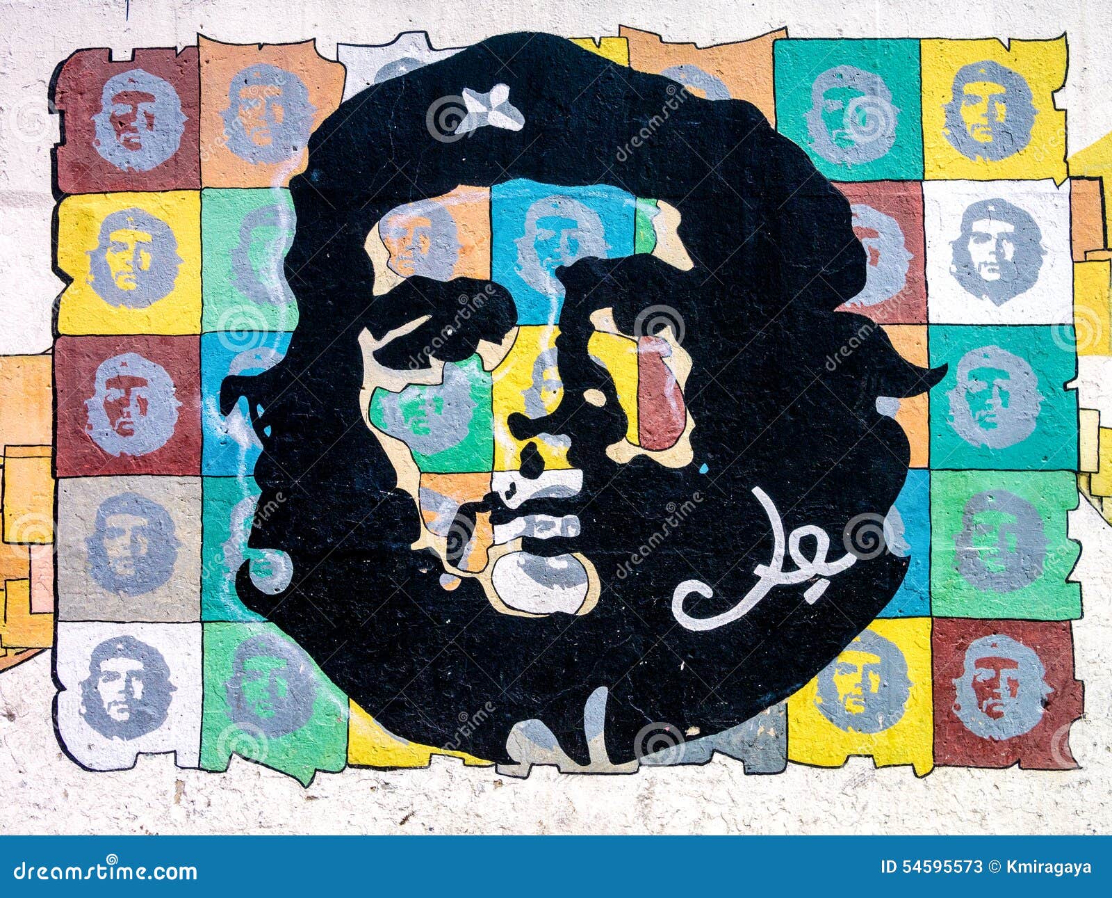Painting of Che Guevara on a Wall in Havana Editorial Stock Photo ...