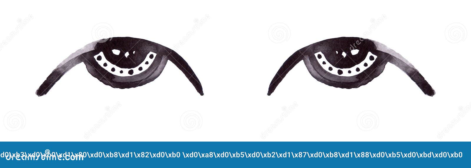 Pair of Eyes, Hand Drawing, Illustration Stock Illustration ...
